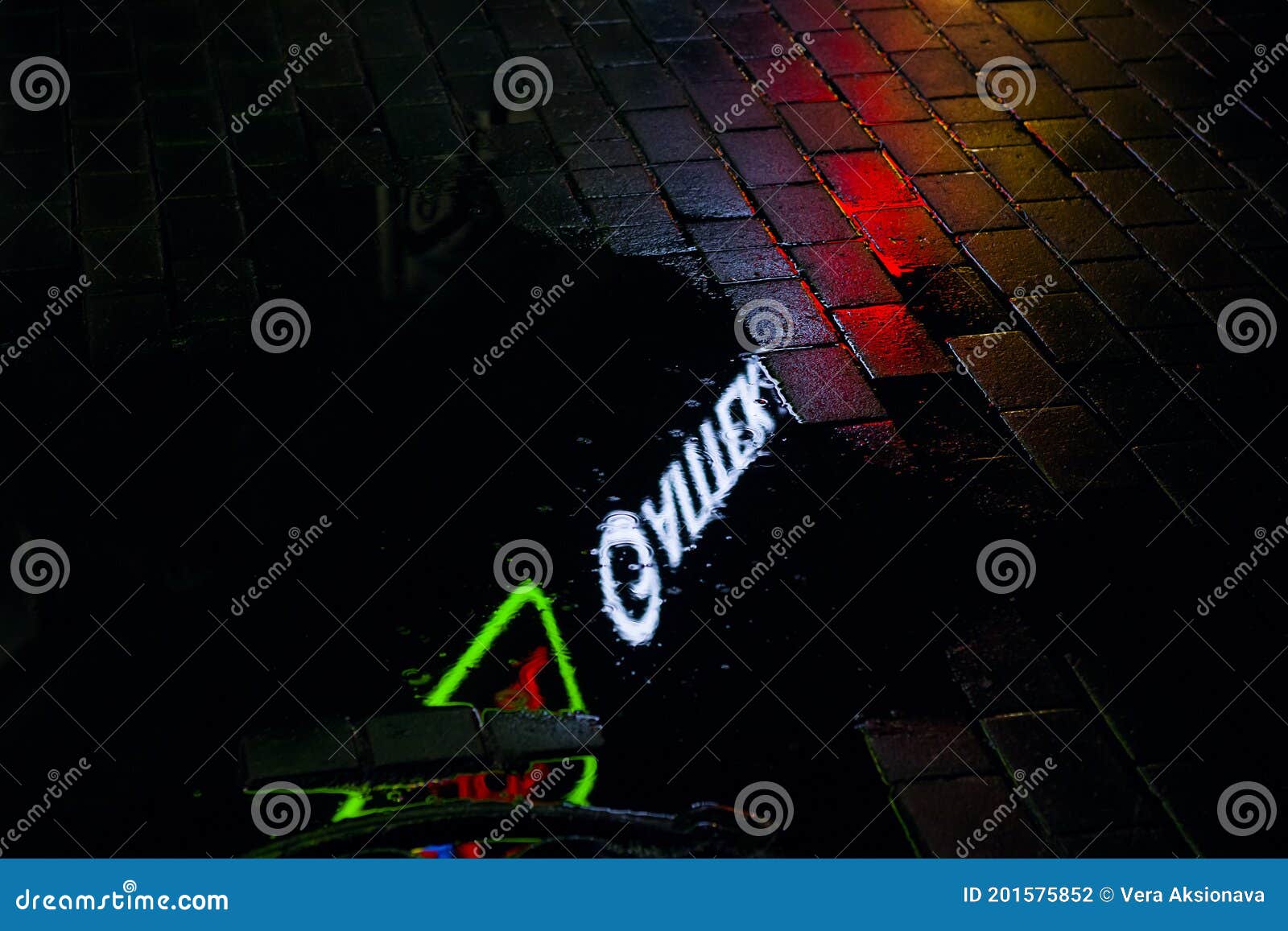 Reflection of Night Lights in Puddle on Sidewalk Stock Photo - Image of ...