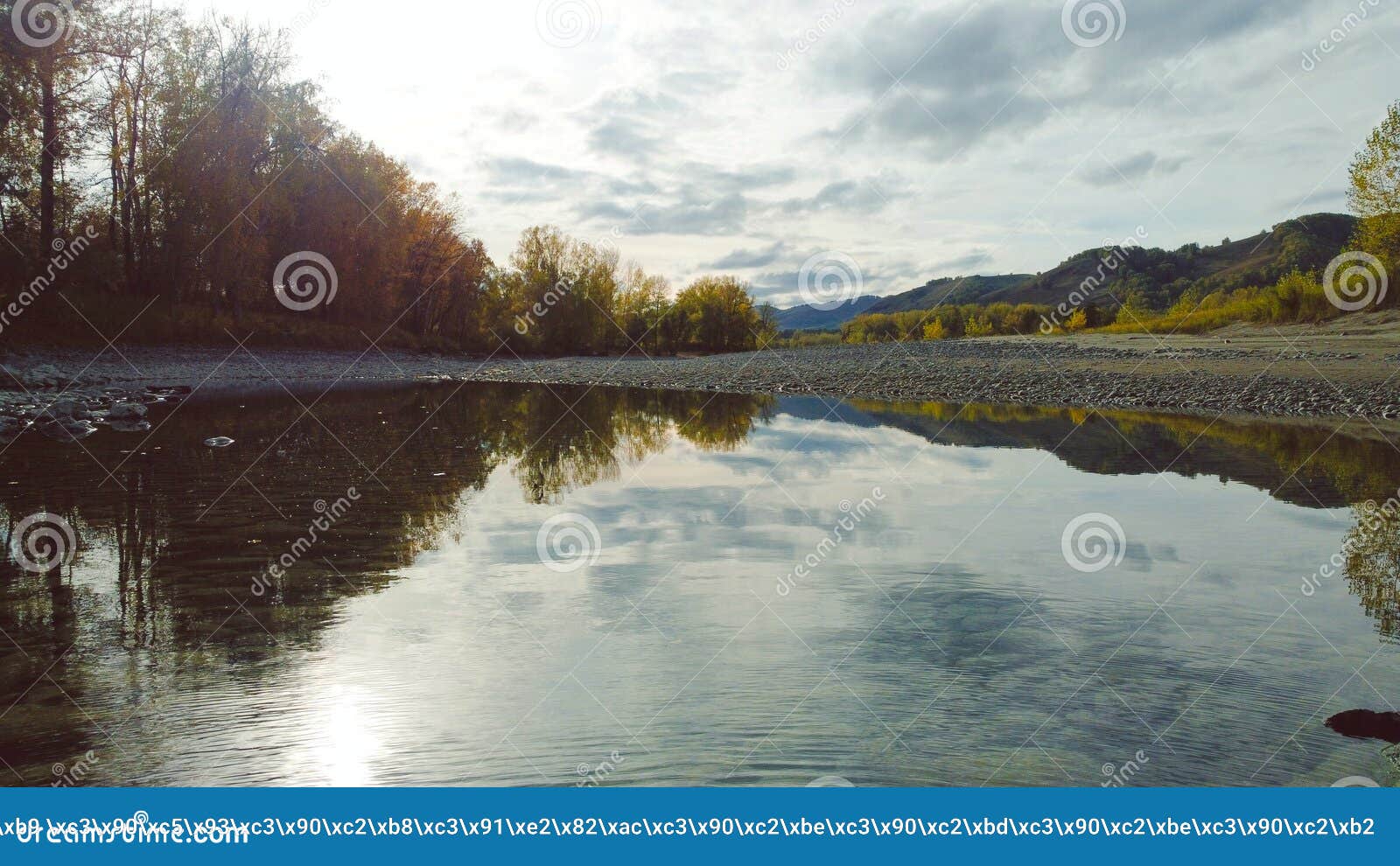 Reflection in the River. a River among the Mountains Stock Image ...