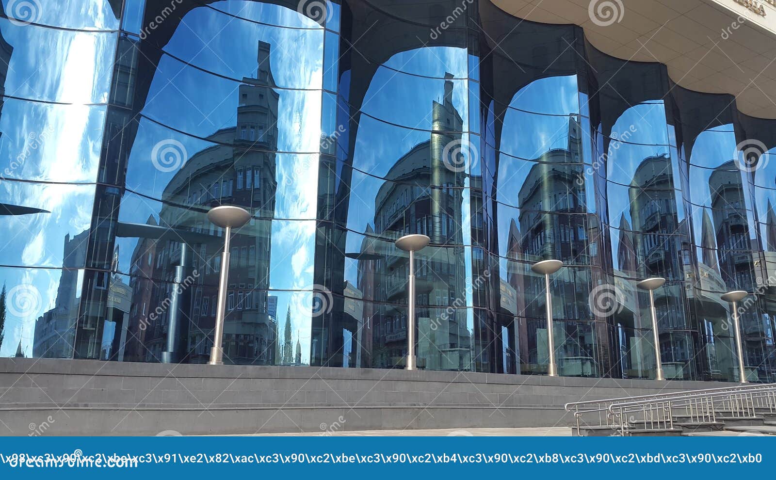 Reflections in the Windows of the Building . Stock Photo - Image of ...