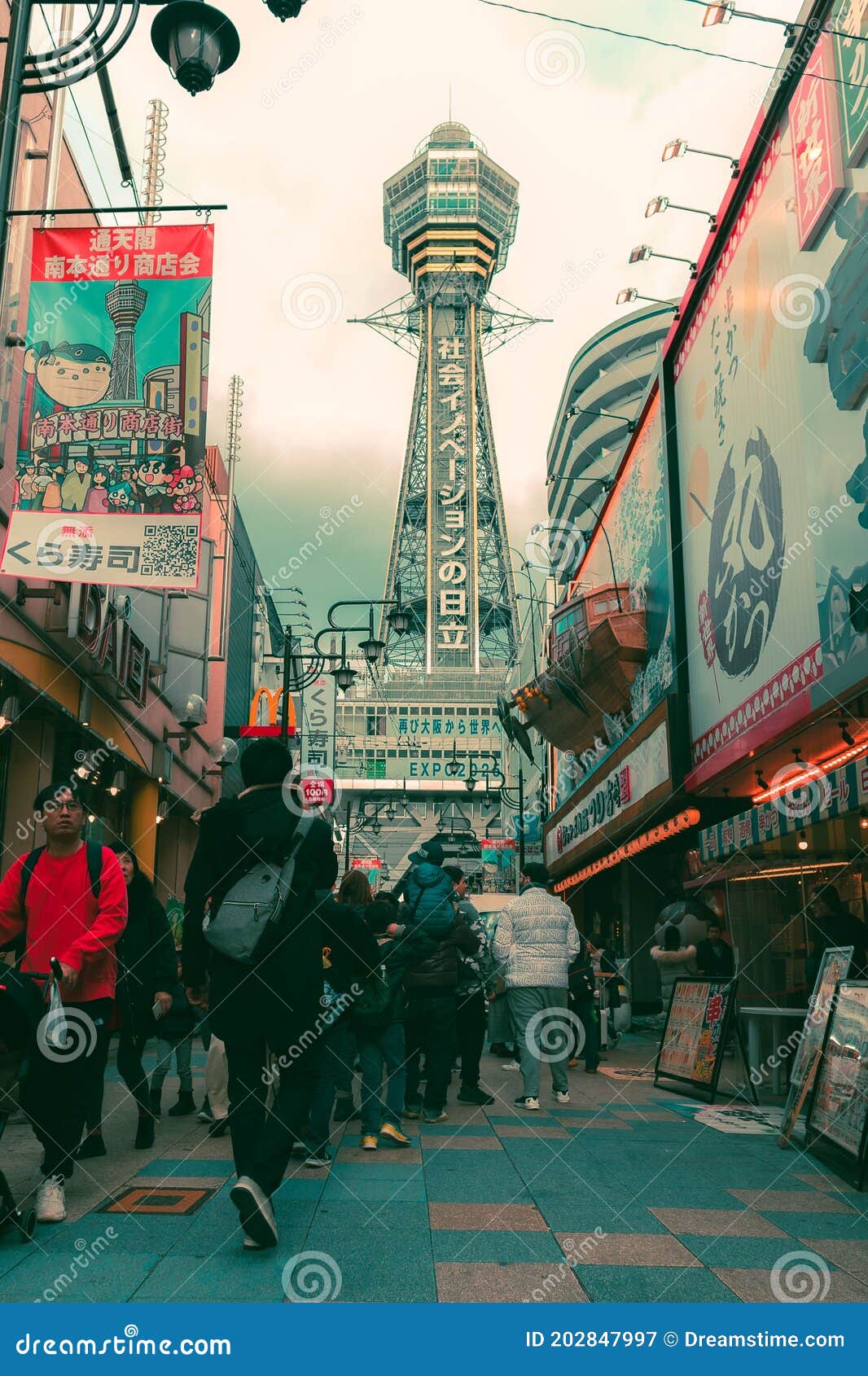 Refresh of Japan Street Photography Enjoy Editorial Photography - Image ...