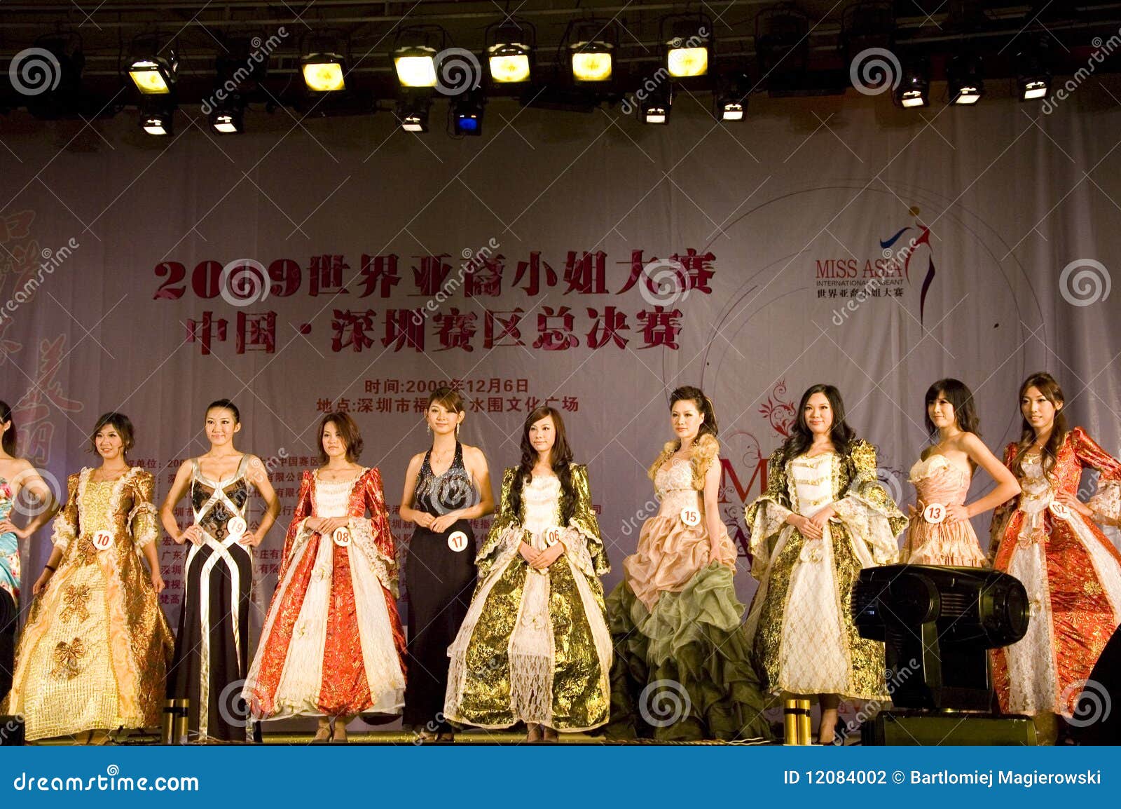 Regional Miss Asia Editorial Photo | CartoonDealer.com #12084011