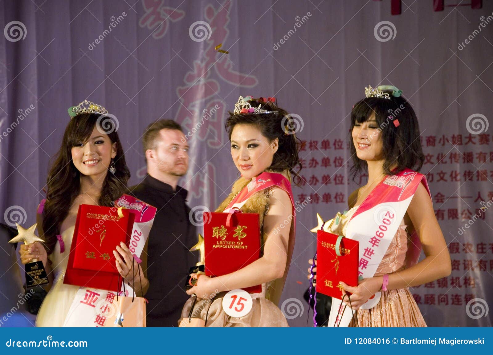 Regional Miss Asia Editorial Photo | CartoonDealer.com #12084011