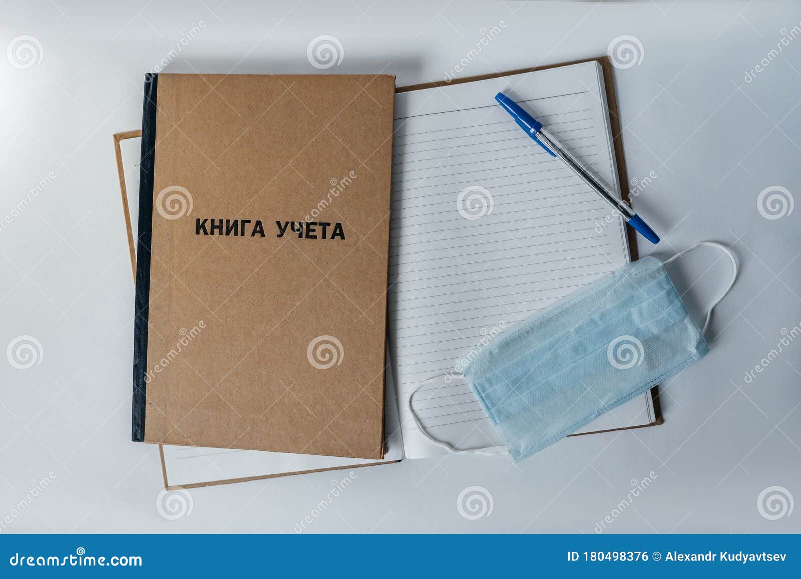 The Register of Cases. Keeping Track of People in Quarantine Stock ...