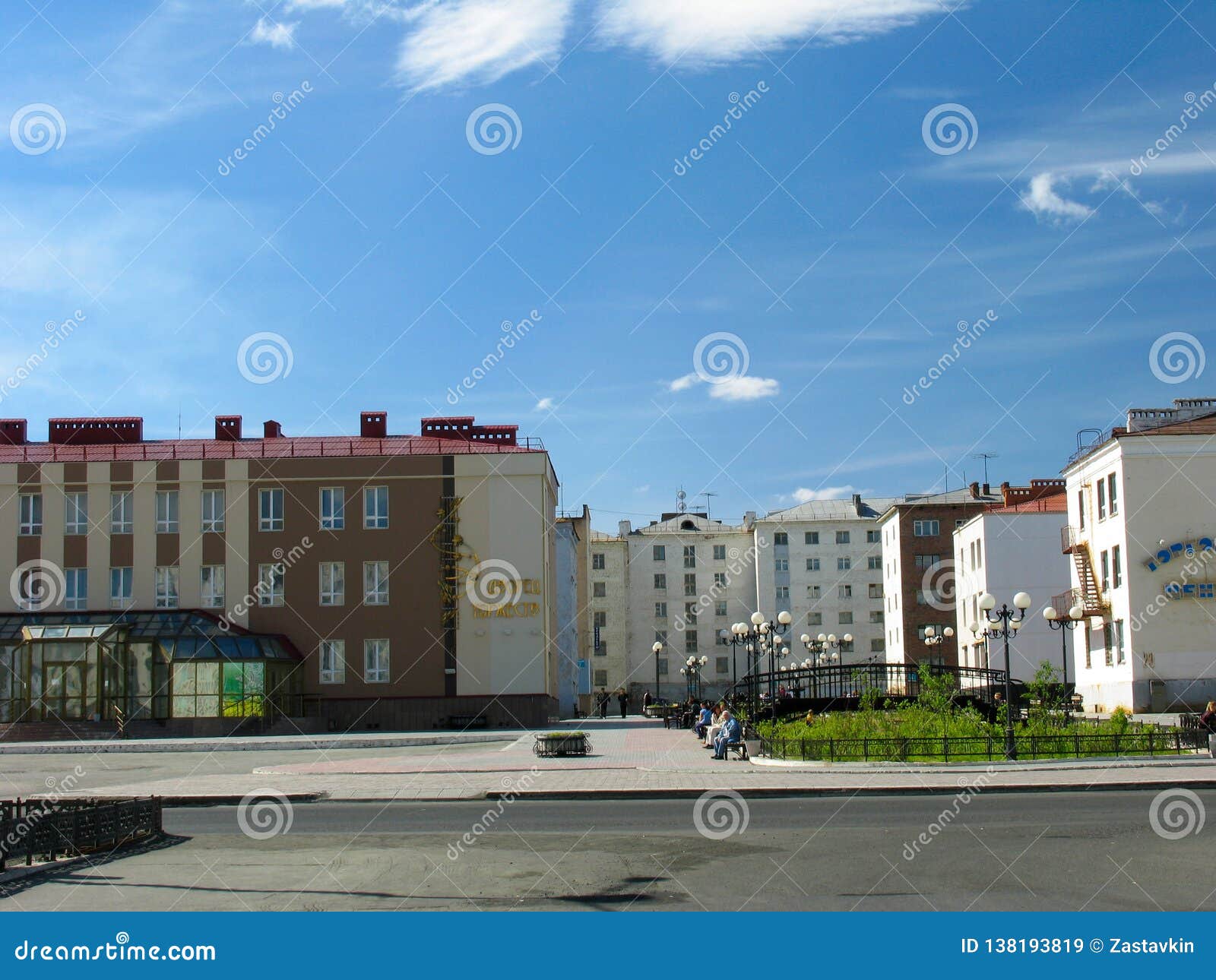 Registry Office of Norilsk, Russia Editorial Stock Image - Image of ...