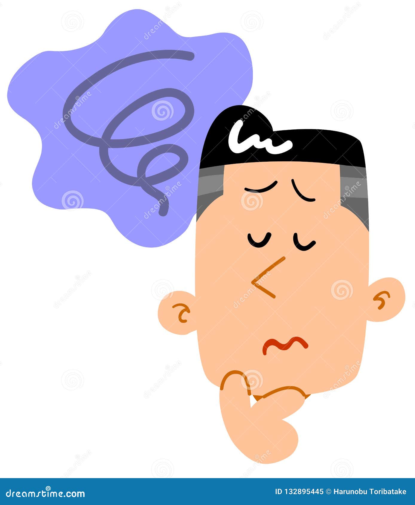 Regrettable Cartoons, Illustrations & Vector Stock Images - 82 Pictures ...