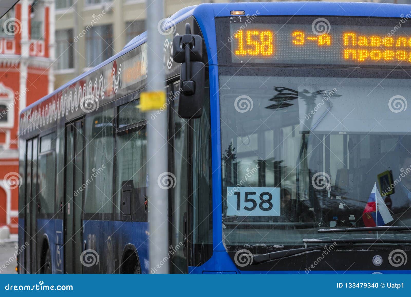 Regular bus in Moscow editorial image. Image of transport - 133479340