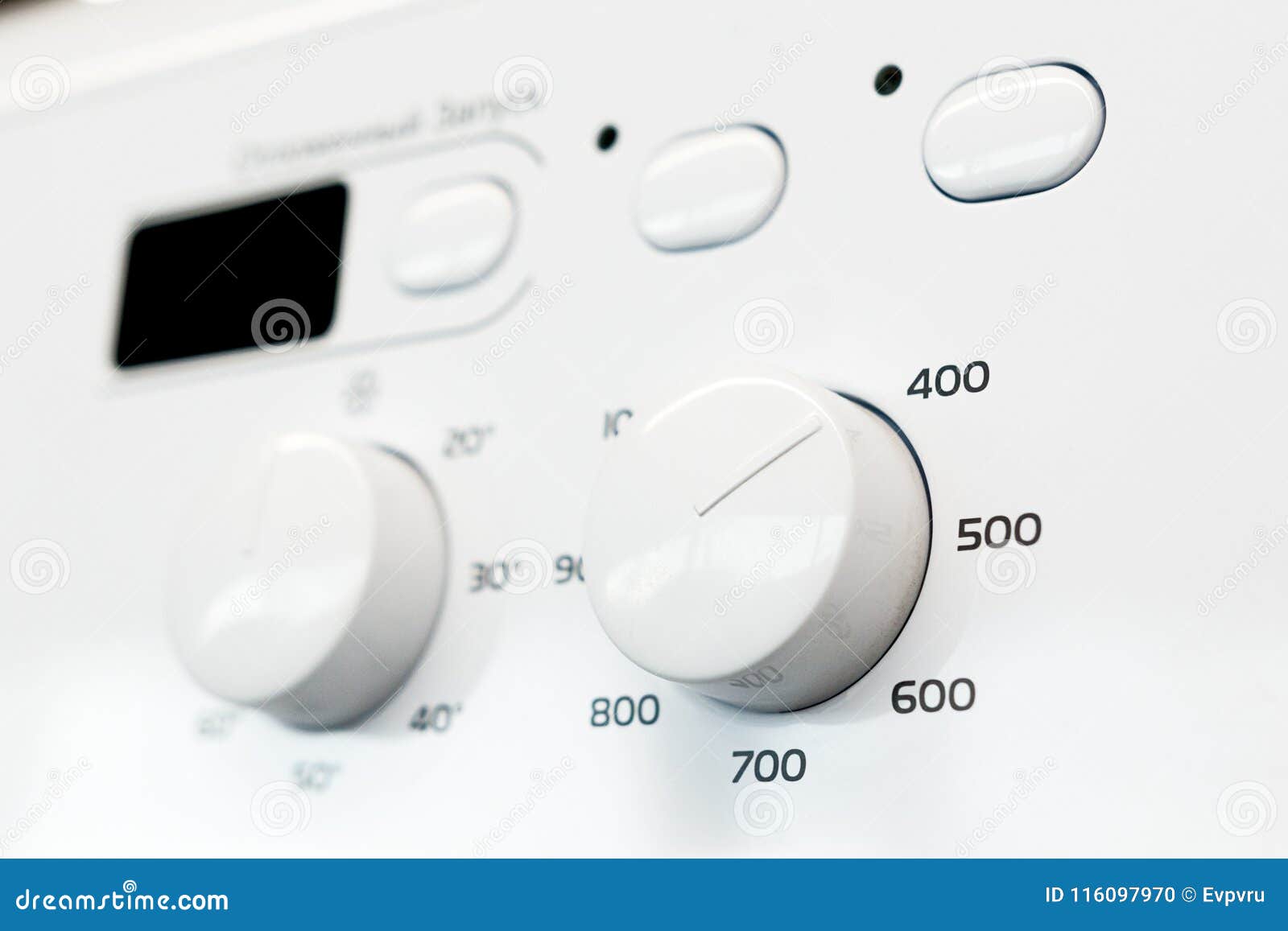 Regulator on the Control Panel of Household Appliances Stock Photo ...