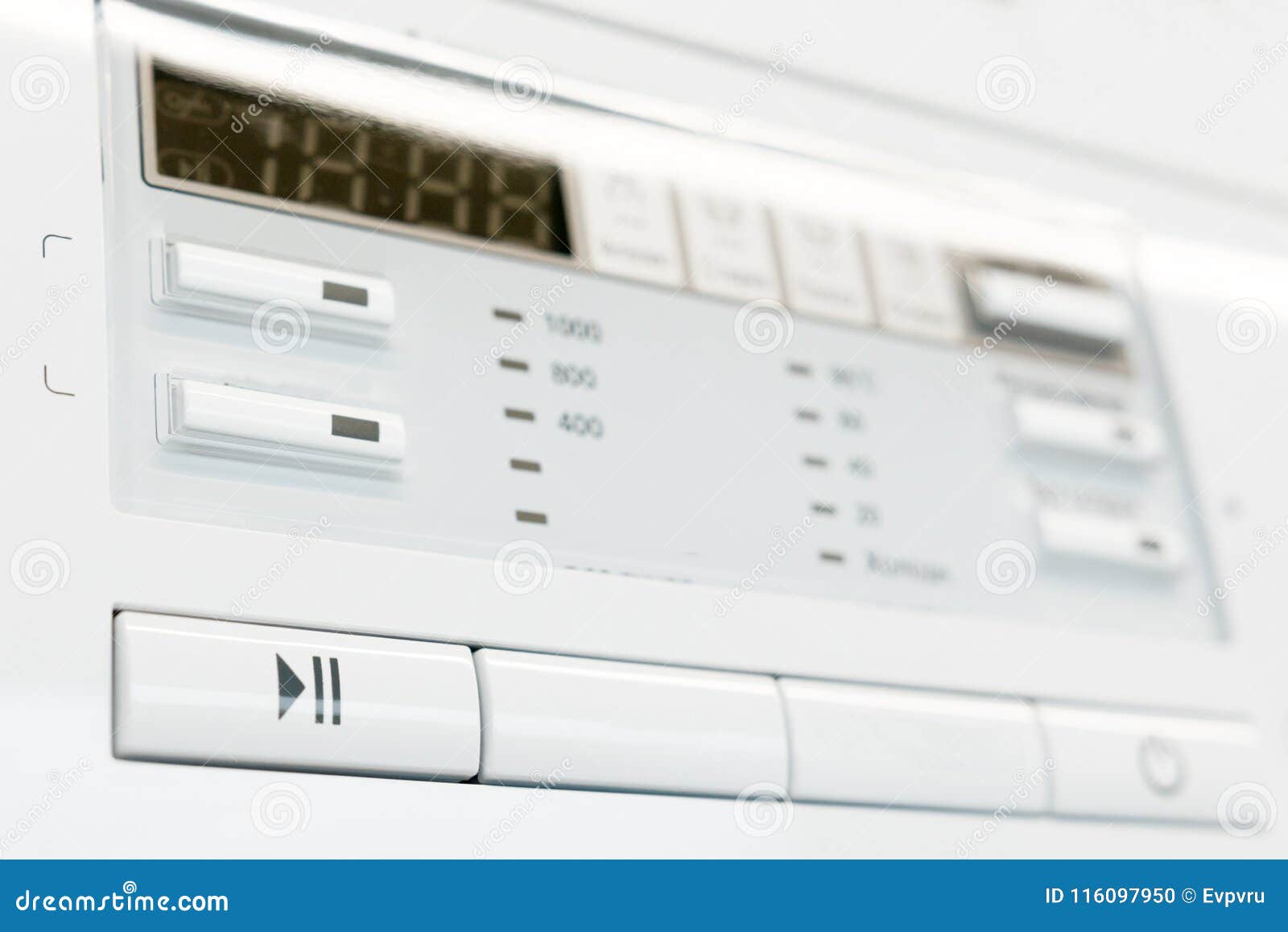 Regulator on the Control Panel of Household Appliances Stock Photo ...
