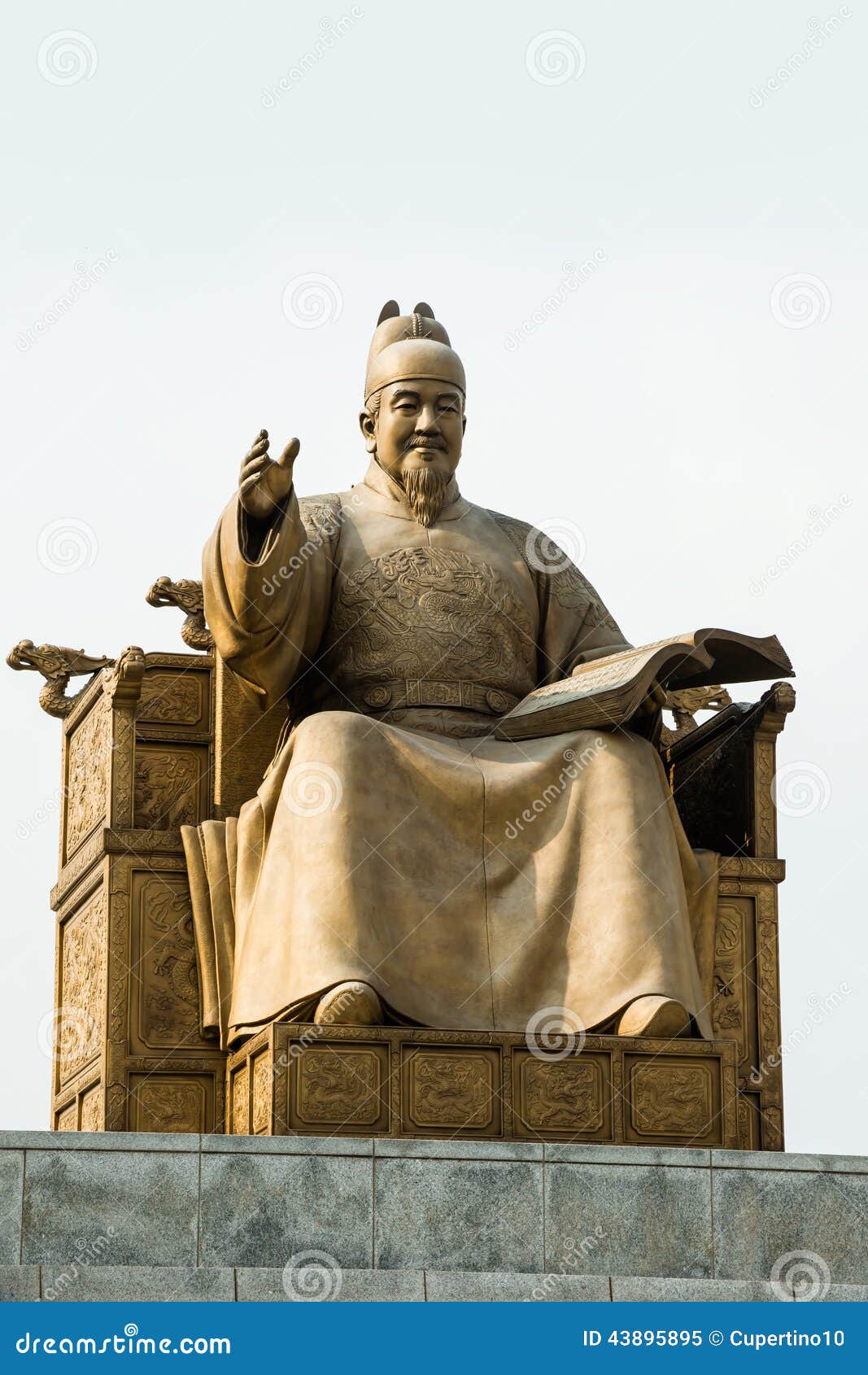 Rei Sejong imagem de stock. Imagem de sejong, coreia - 43895895