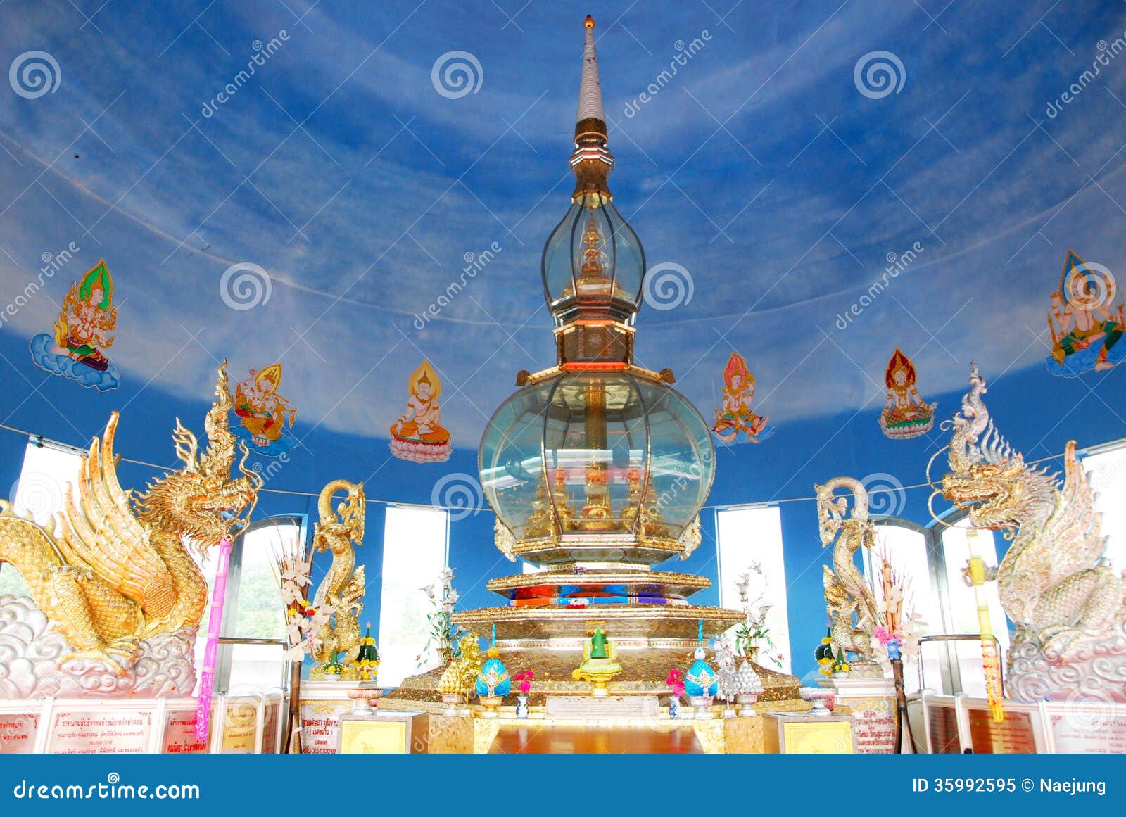 489 Relics Dragon Stock Photos - Free & Royalty-Free Stock Photos from ...