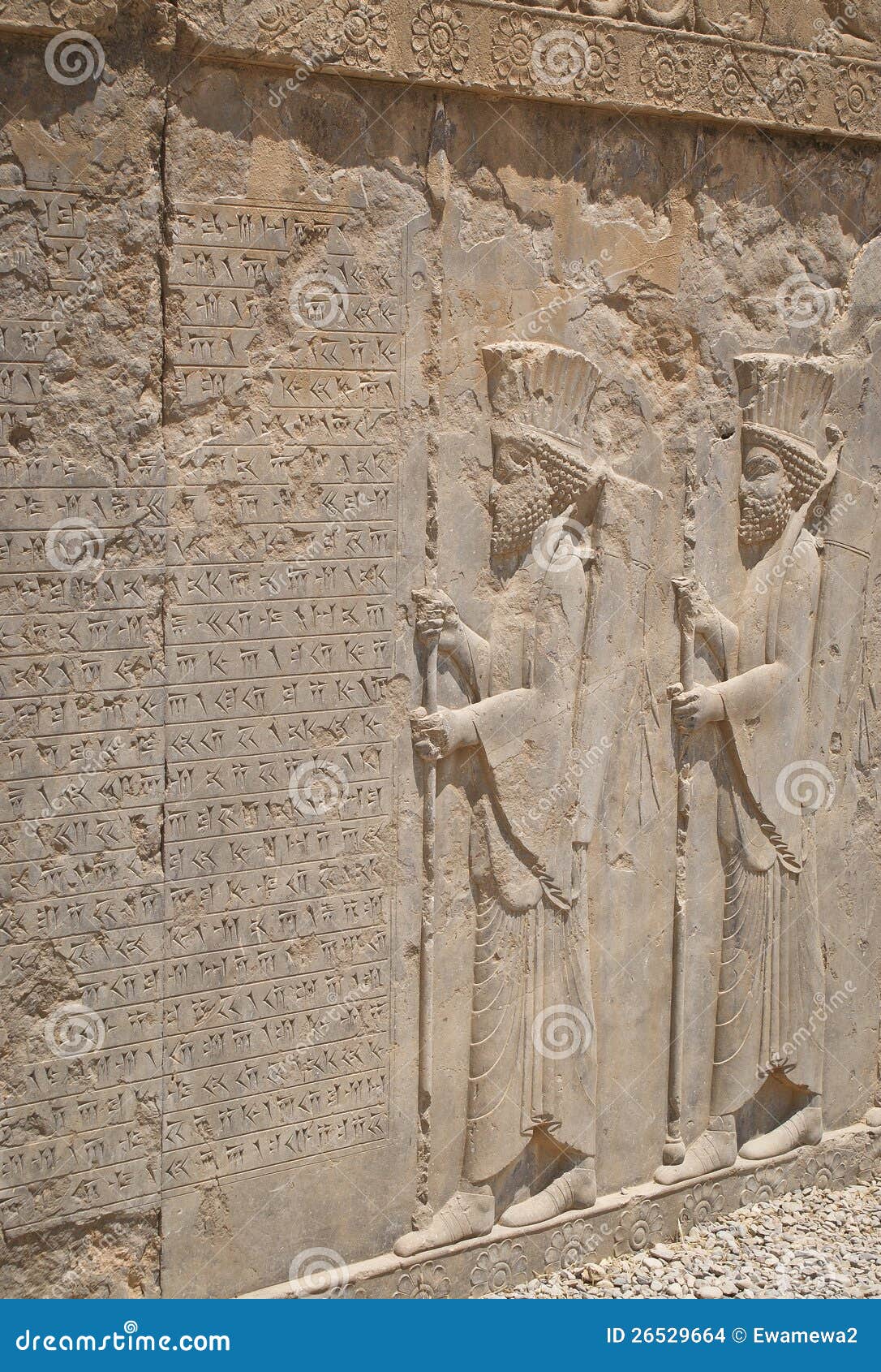 Relief in Persepolis with Script Stock Photo - Image of persepolis ...