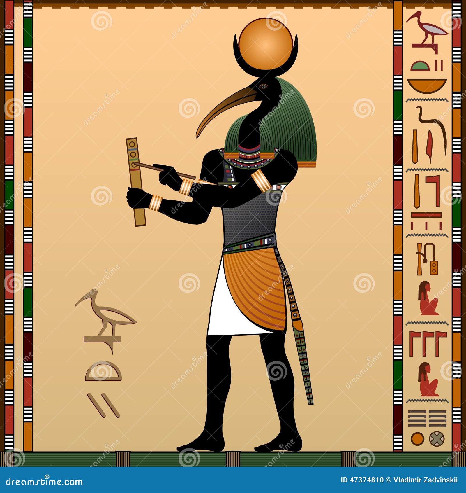 Religion of Ancient Egypt. stock vector. Illustration of egyptian ...