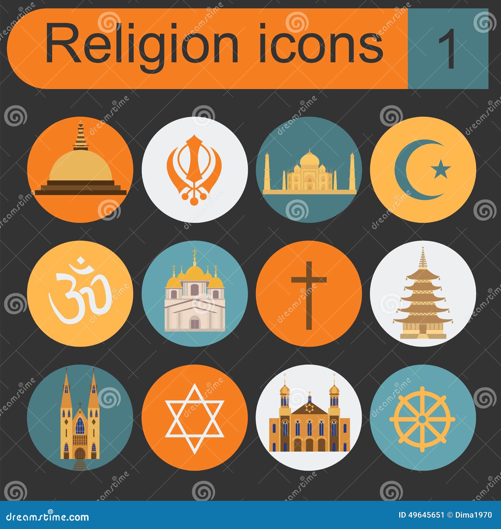 Religion icon set stock vector. Illustration of judaism - 49645651