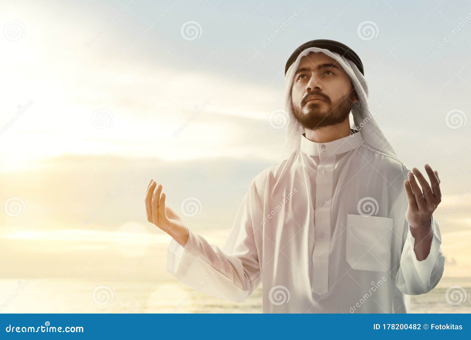 Religious Arab Muslim Man Pray Stock Photo - Image of beard, male ...