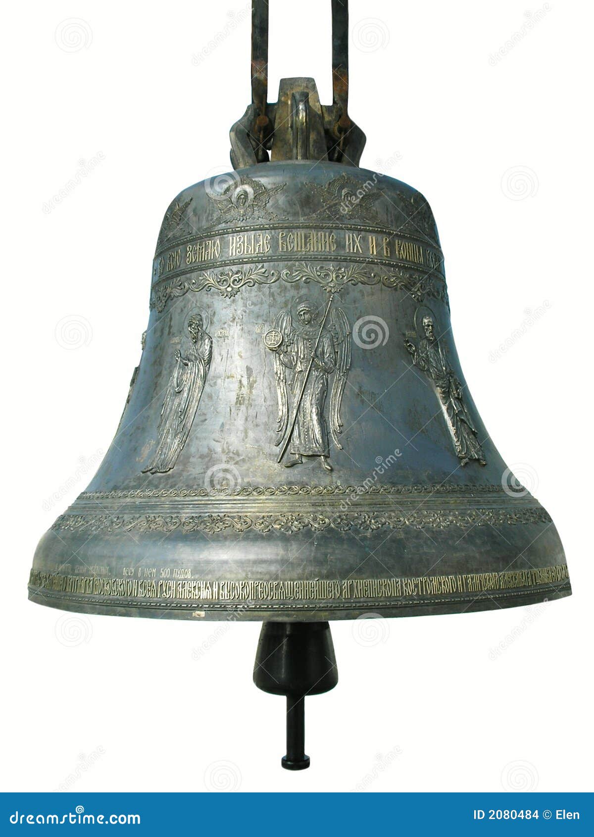 Religious Big Bell stock photo. Image of architecture - 2080484