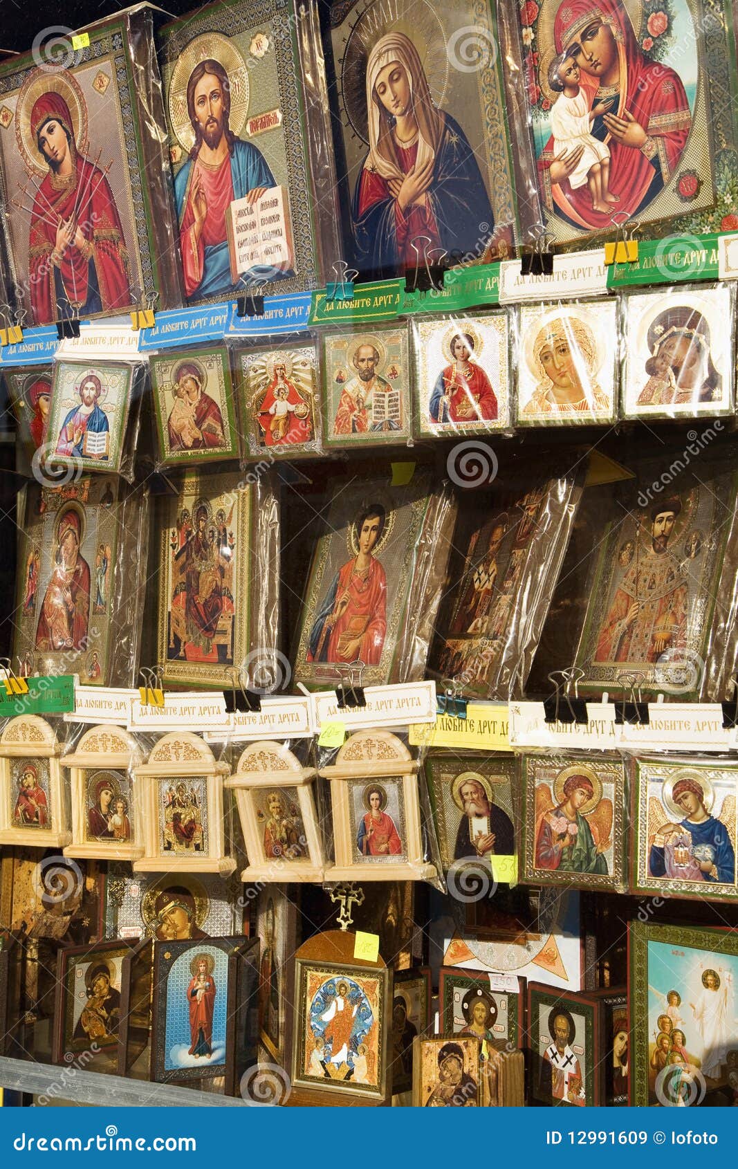 Religious Gift Items stock image. Image of angle, religion - 12991609