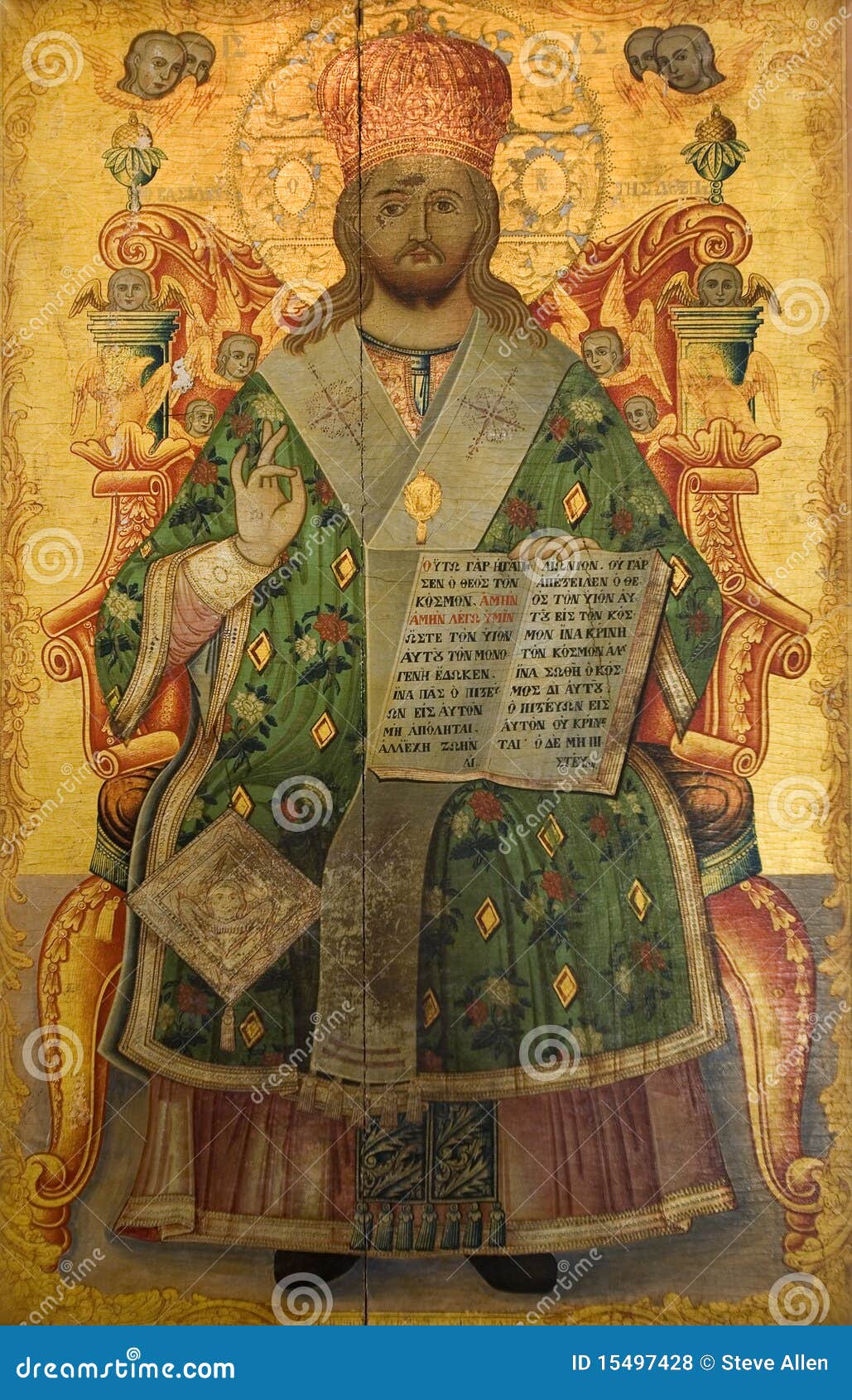 Religious Icon - Monastery of St Barnabas Stock Photo - Image of ...