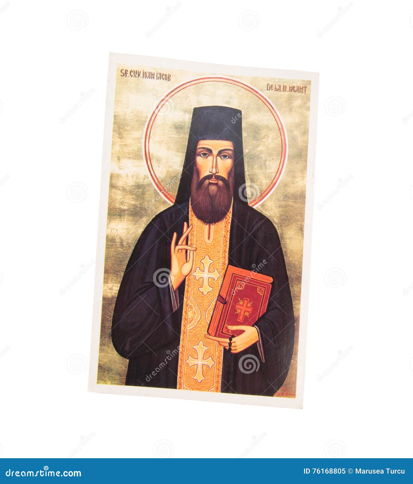 Religious Icon Painted on Paper Stock Image - Image of dogma, archangel ...