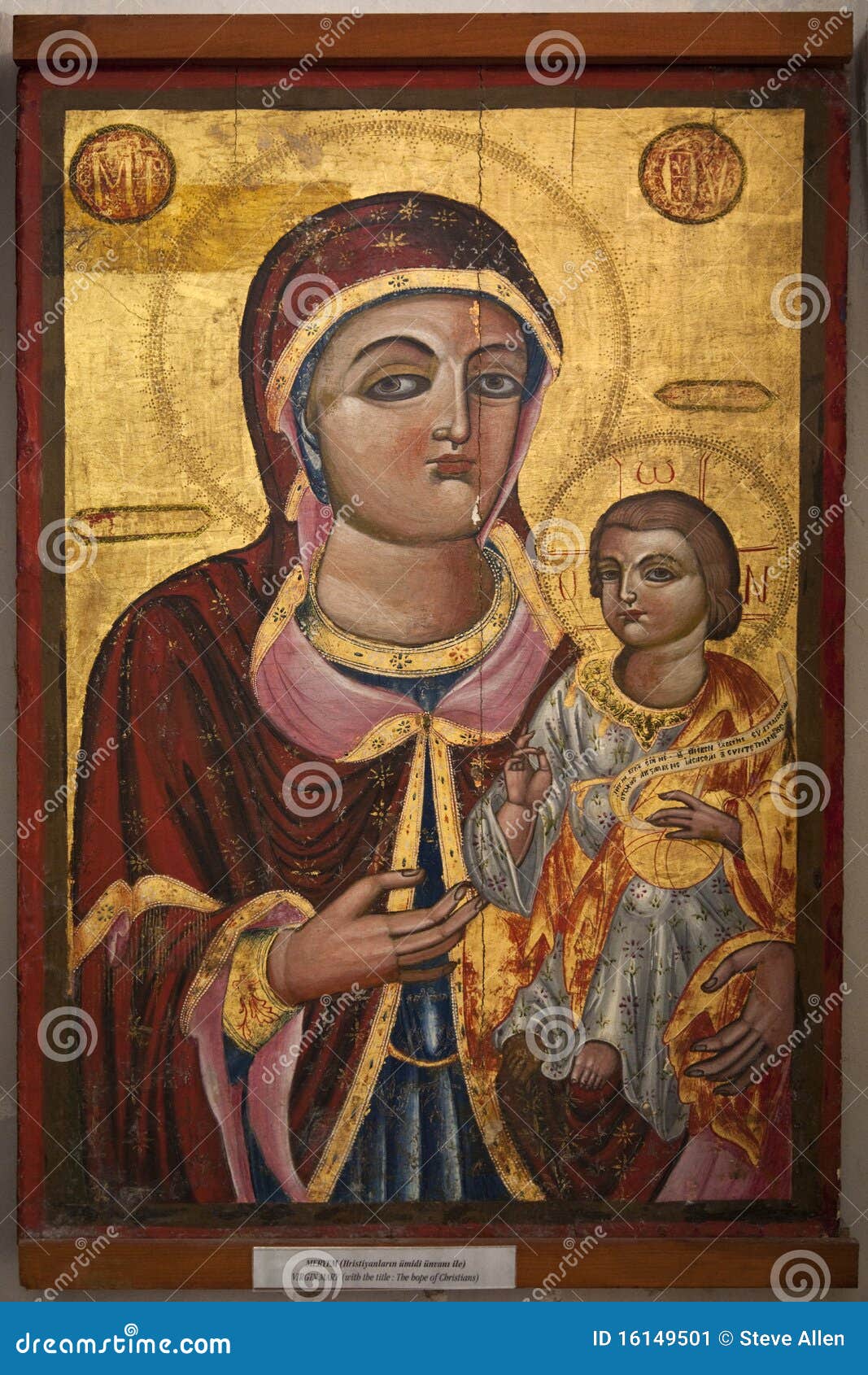 Religious Icon - St Barnabas Monastery Editorial Photo - Illustration ...