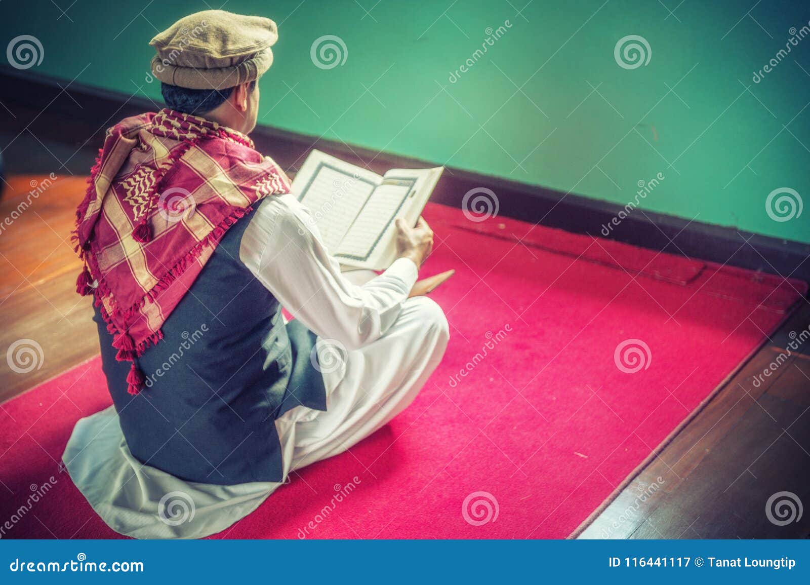 Religious Muslim Man Reading Holy Koran Inside Mosque Stock Image ...