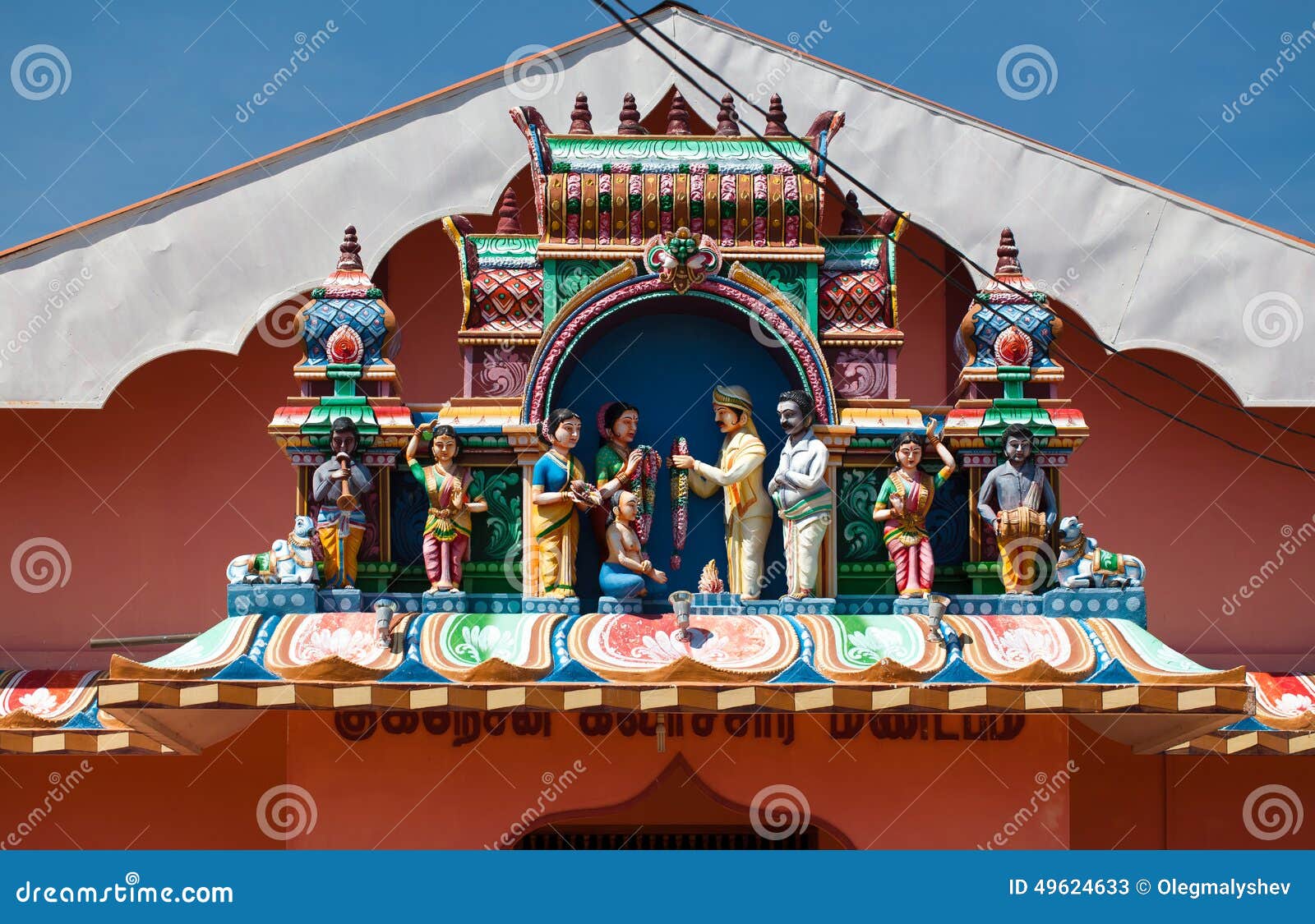 Figures Of Deities In Silk Cloaks Stock Photography | CartoonDealer.com ...