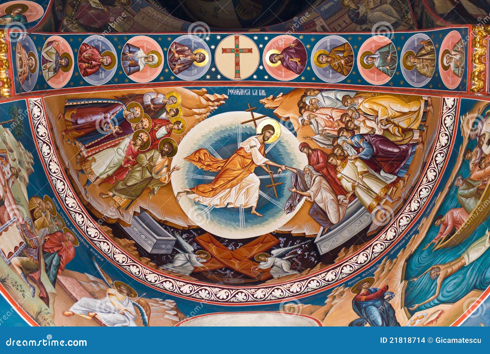 Old Religious Painting Stock Photography | CartoonDealer.com #21818768