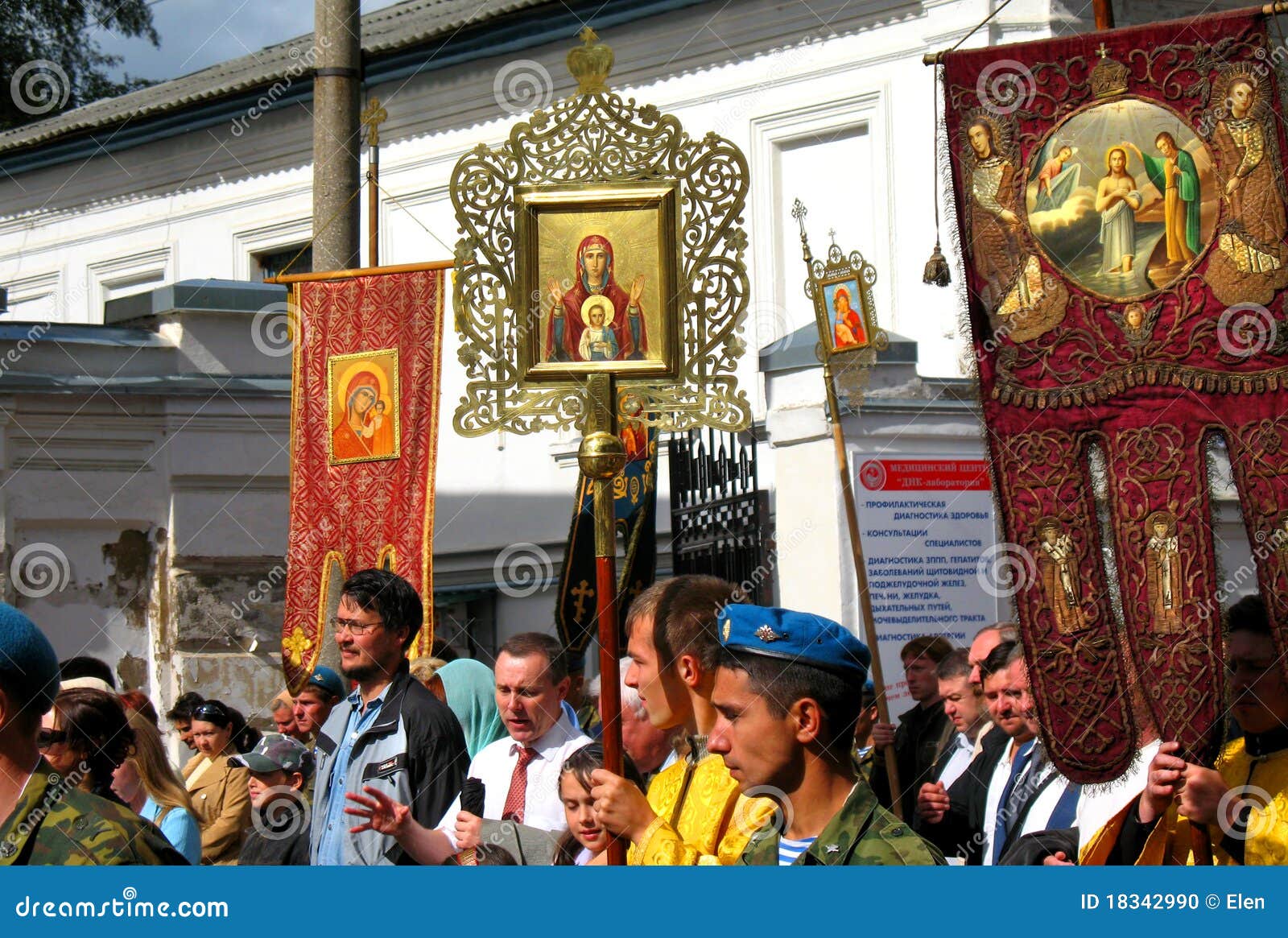 Religious procession editorial image. Image of icon, street - 18342990