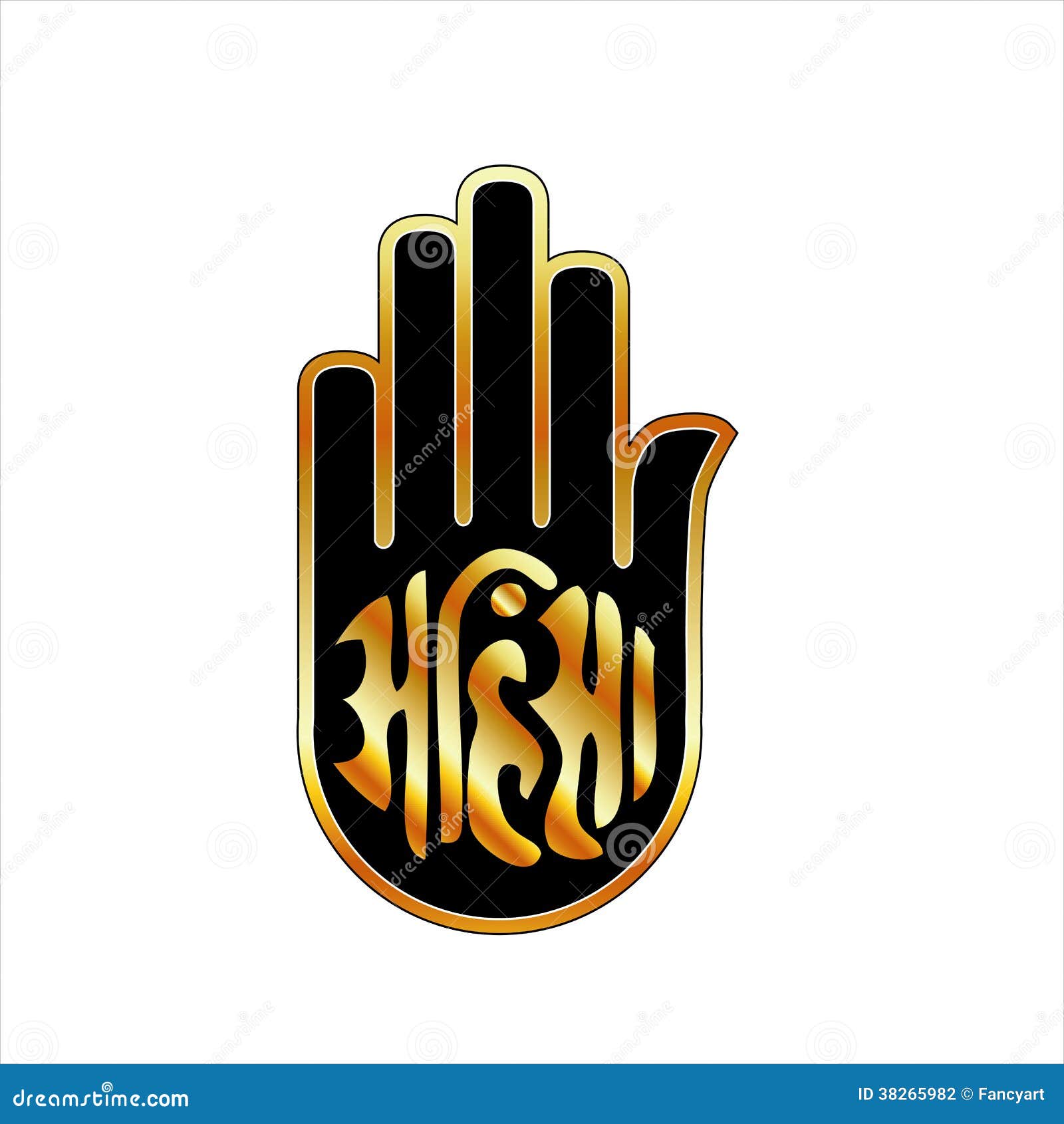 Jainism Ahimsa Hand Sign Multicolored Icon. Detailed Jainism Ahimsa ...