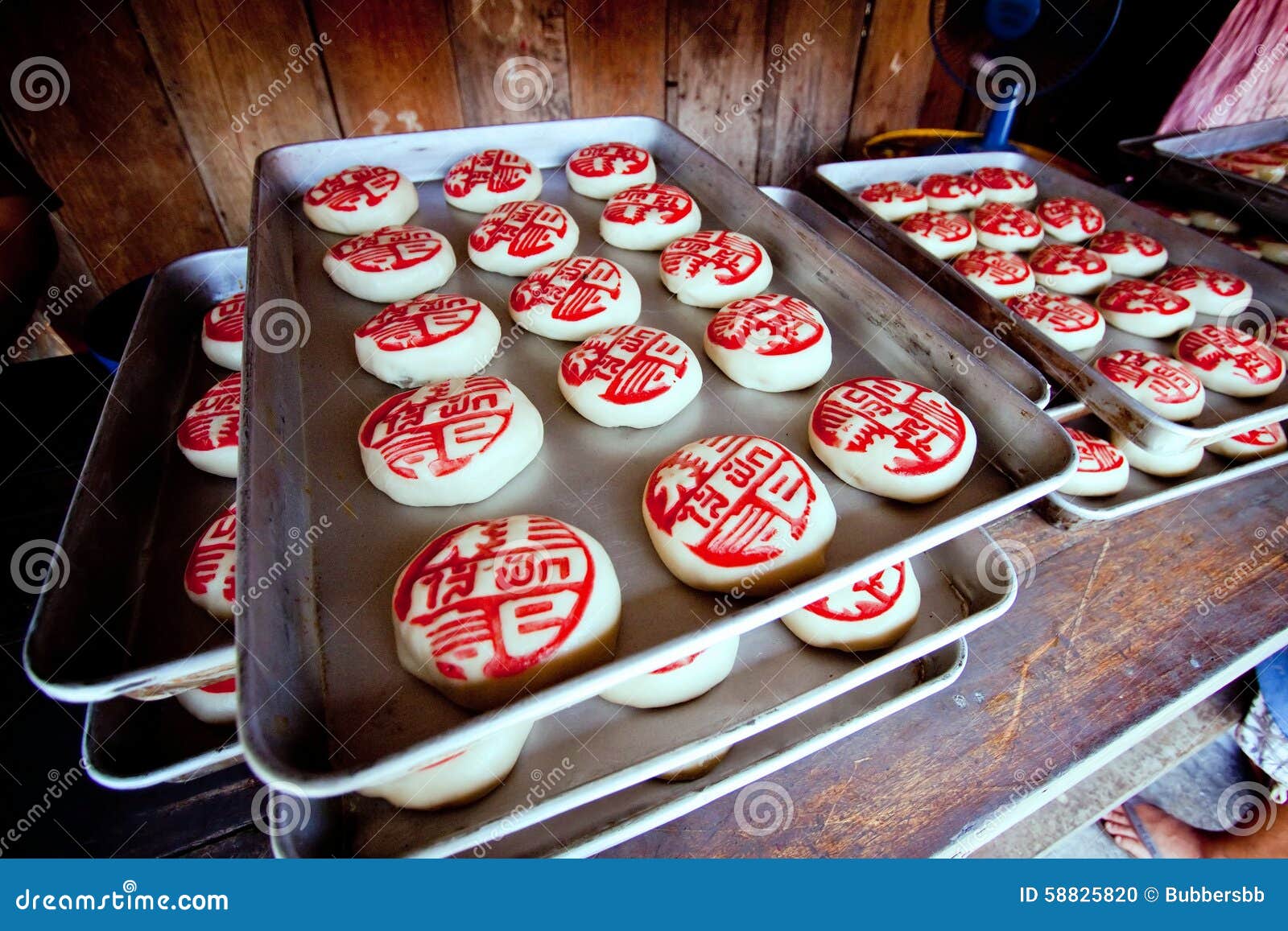 Rellenos Chinos De La Fruta De La Torta Foto de archivo - Imagen de ...
