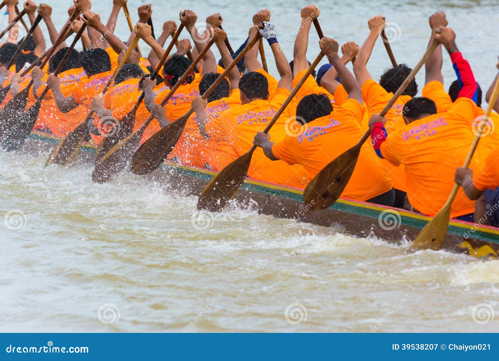 Remar la raza del equipo fotografía editorial. Imagen de raza - 39538207