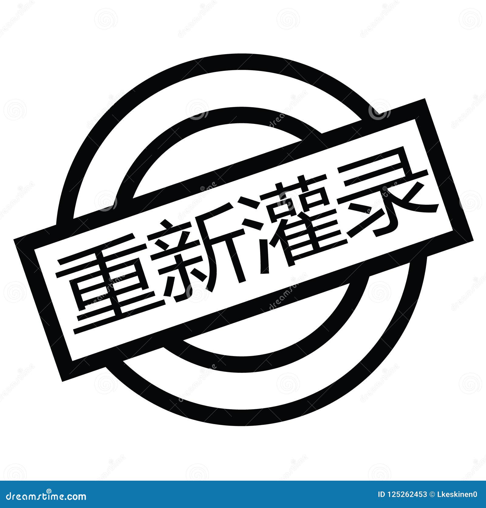 Mastering Chinese Sign Language A Clear And Concise Visual Guide To The ...