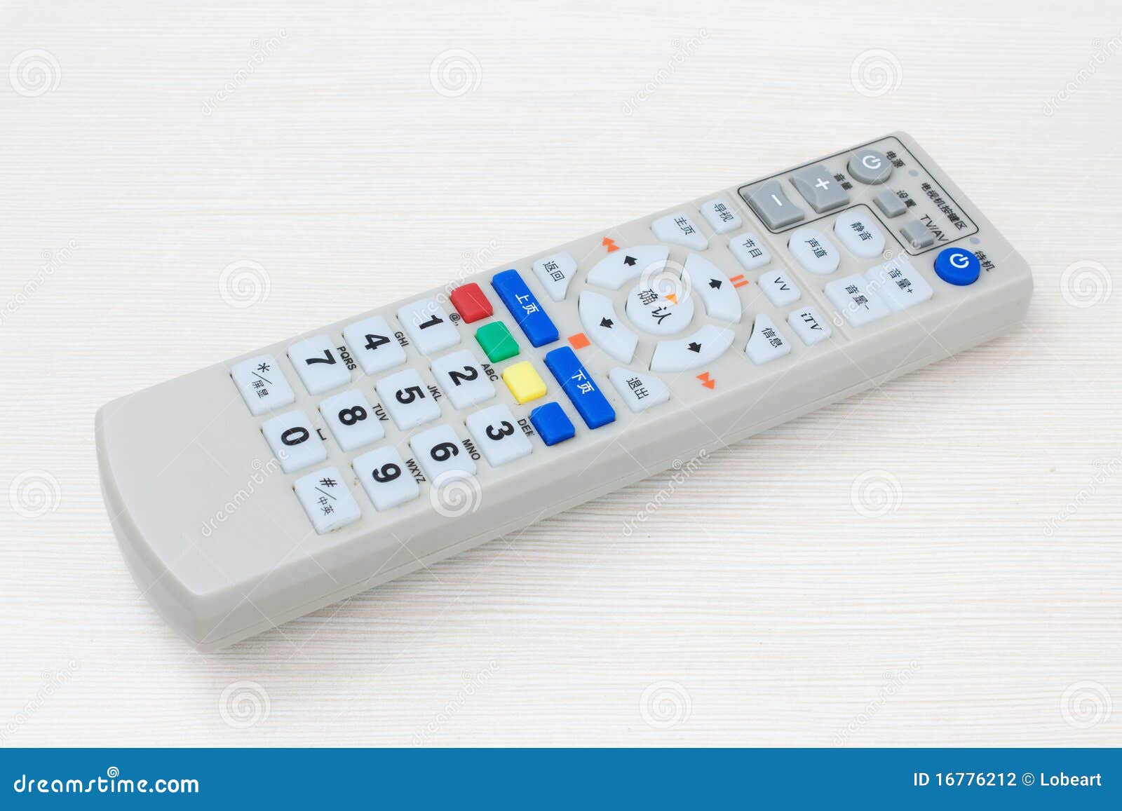 Remote control stock photo. Image of keyboard, electronic - 16776212