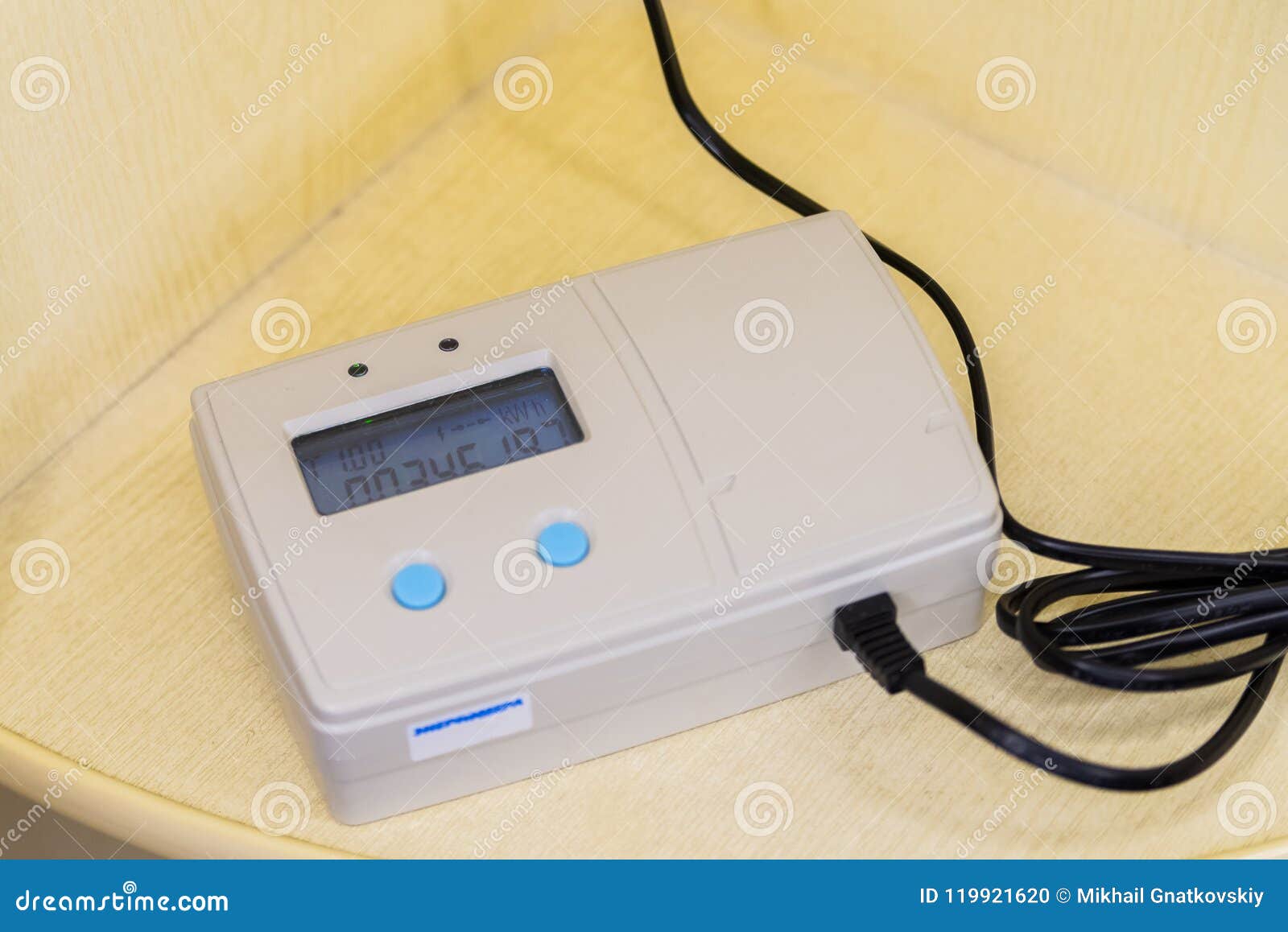 Residential Digital Power Supply Watthour Meter Array Royalty-Free ...