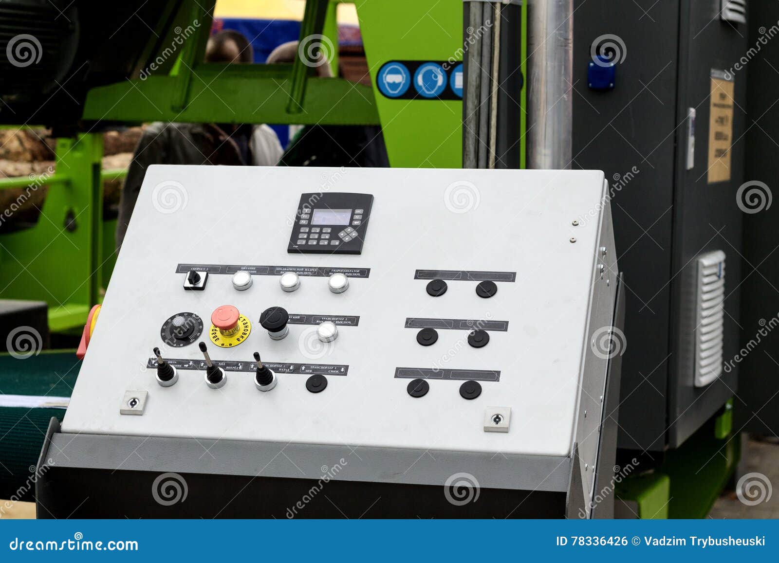Remote machine control stock photo. Image of automation - 78336426