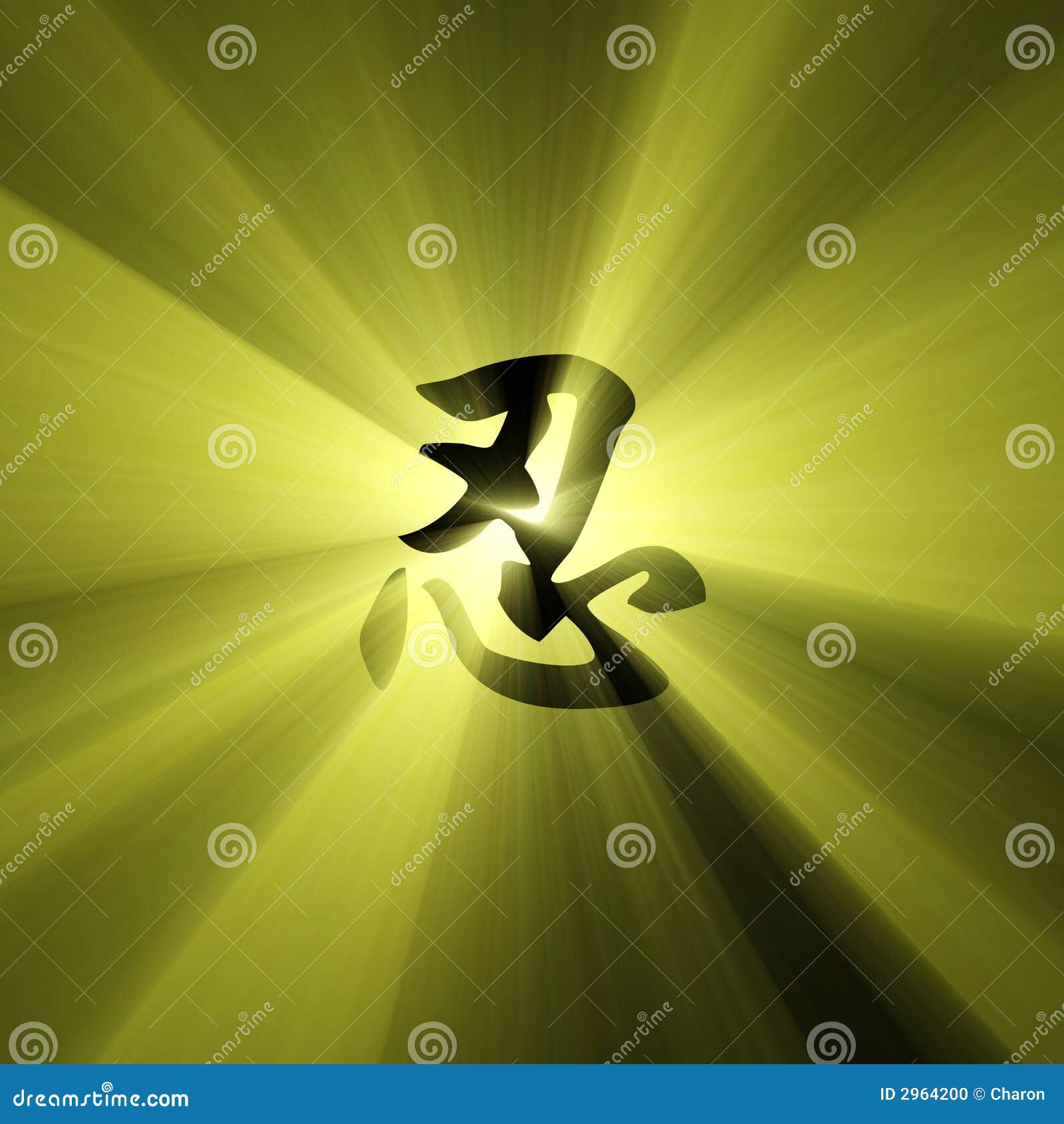 Ren Character Ninja Symbol Light Flare Royalty-Free Stock Image ...