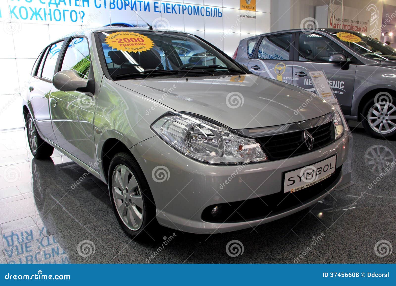 Renault Symbol editorial stock photo. Image of future - 37456608