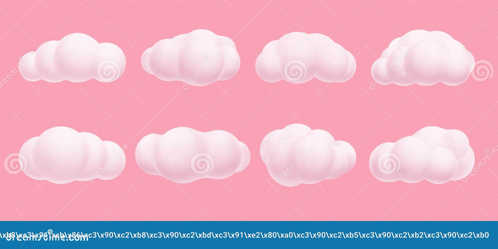 Render Clouds. Soft Cute Cartoon Air Element. Environment Simple Cloud ...