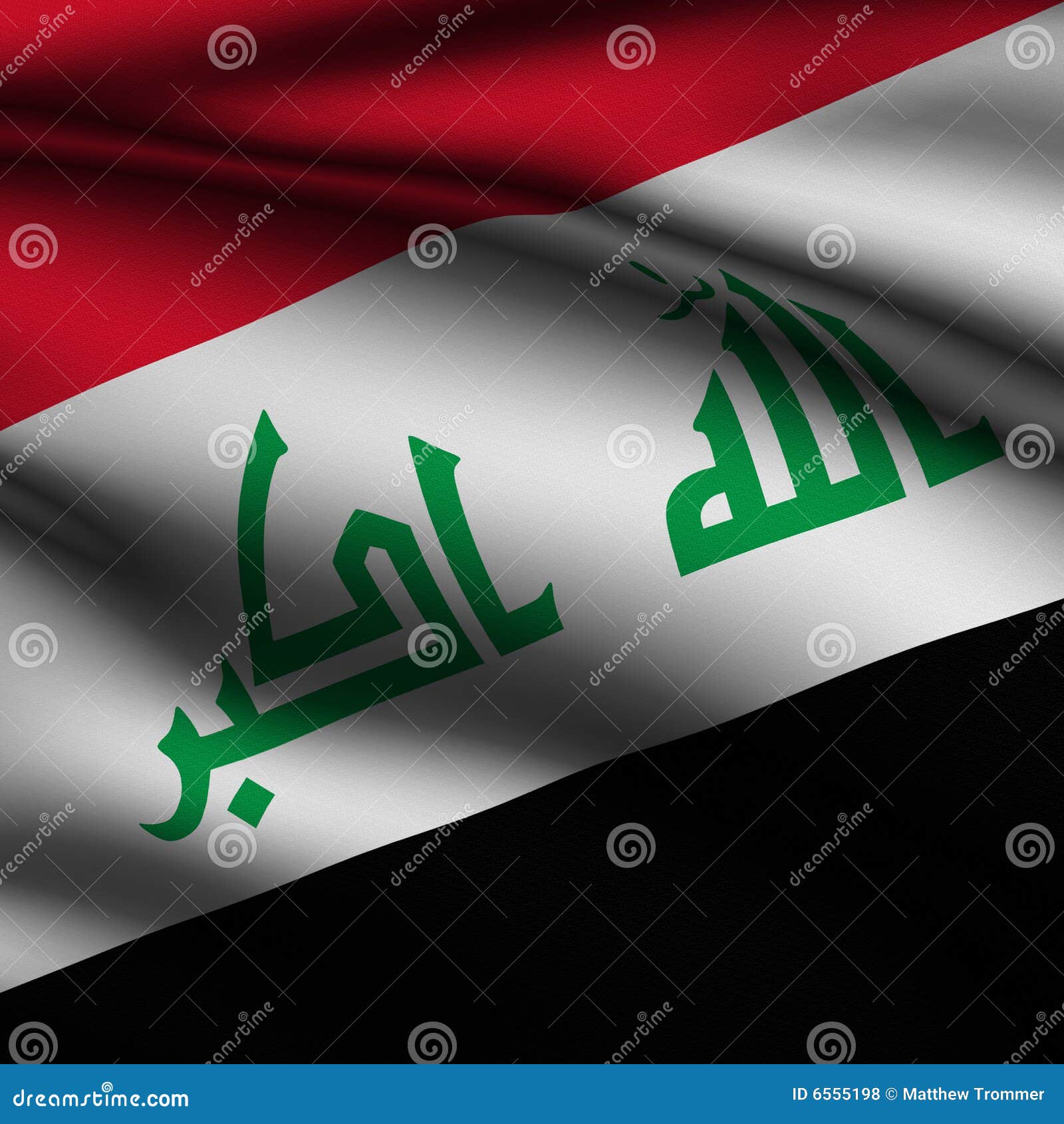 Rendered Iraqi Square Flag stock illustration. Illustration of banner ...