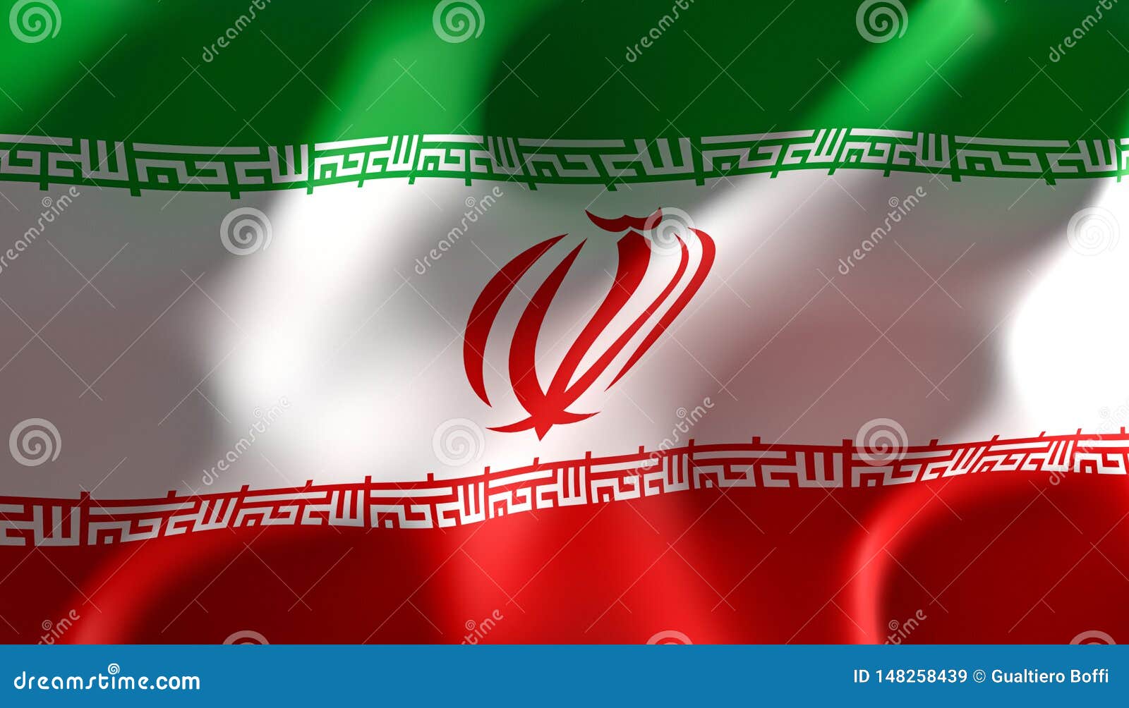 Rendering Di Una Bandiera Dell` Iran Stock Illustration - Illustration ...