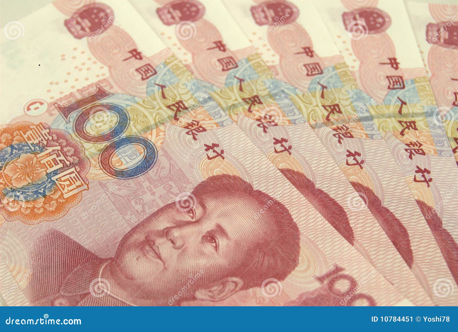 Renminbi stock image. Image of abundance, currency, commercial - 10784451