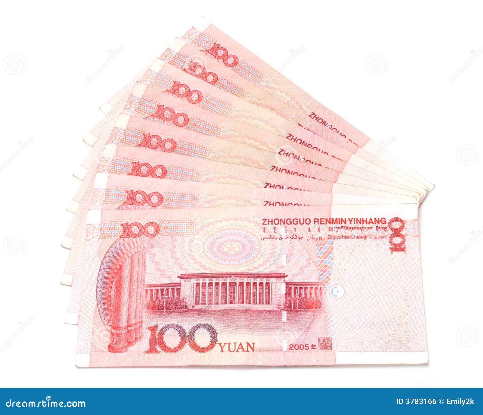 Renminbi Stock Photography | CartoonDealer.com #64239776