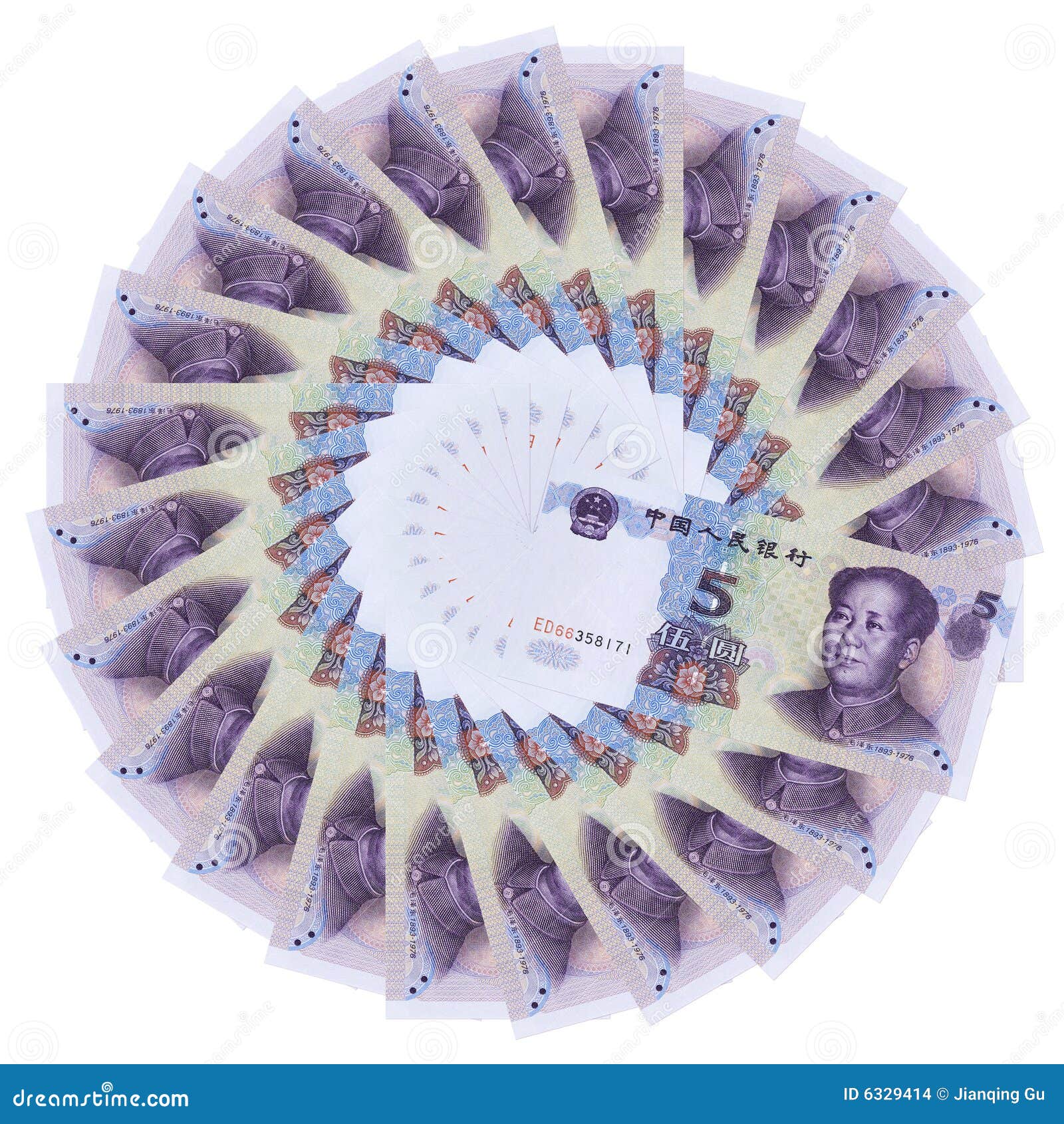 Renminbi (RMB) stock photo. Image of five, renminbi, bank - 6329414