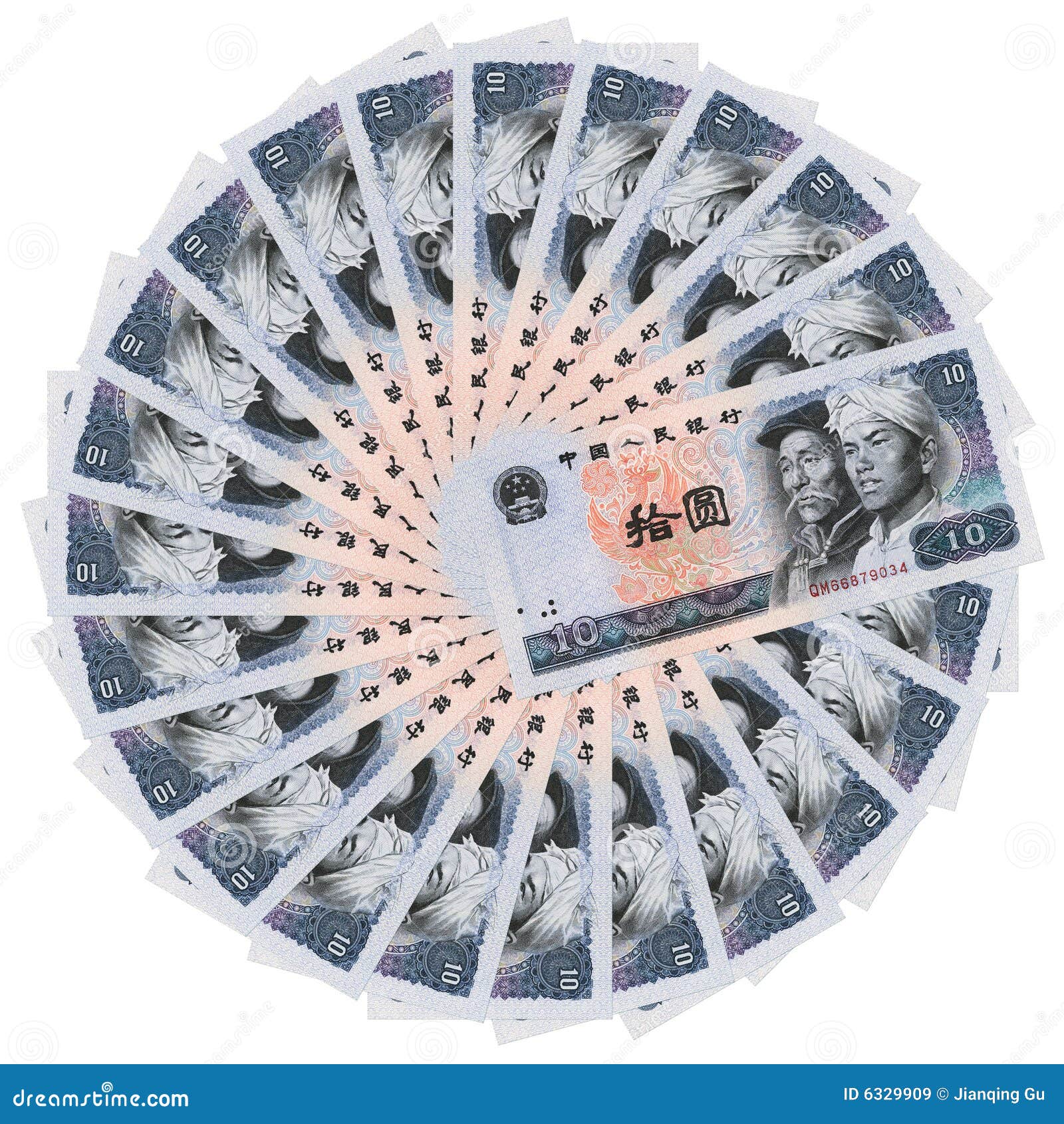 Renminbi (RMB) stock image. Image of cash, bank, chinese - 6329909