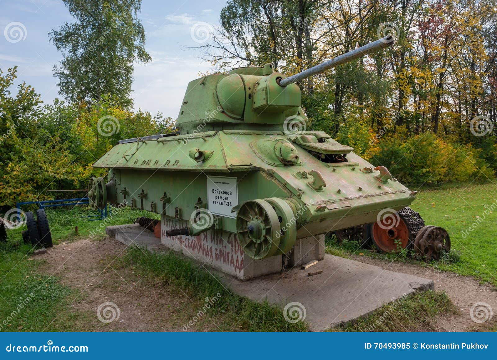 Renovated old tank editorial image. Image of retro, metal - 70493985
