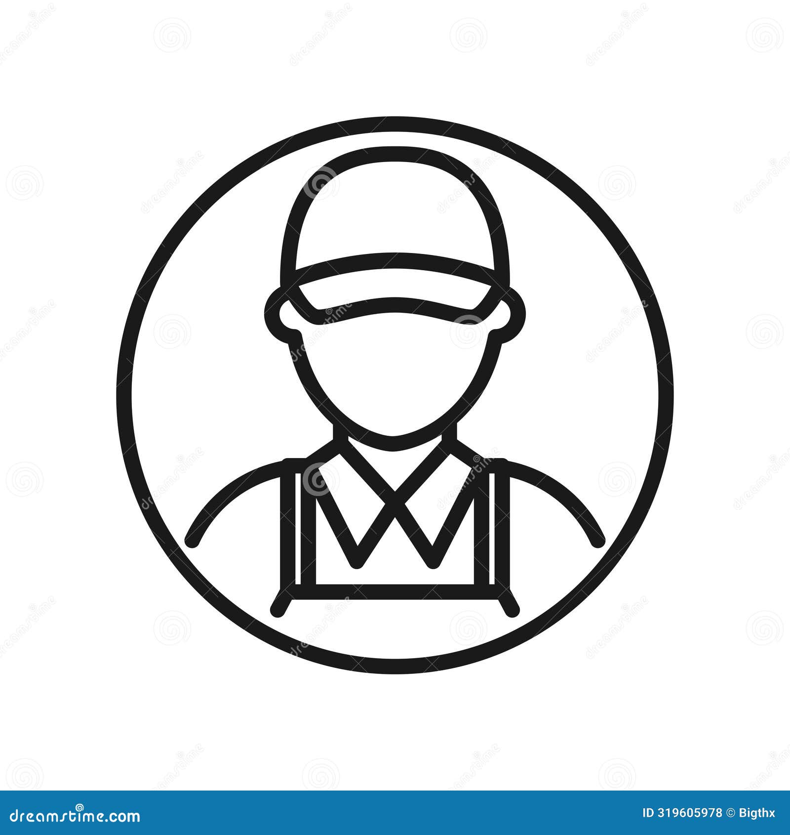Repair Service Technician Icon. HVAC Vector Illustration Stock Vector ...