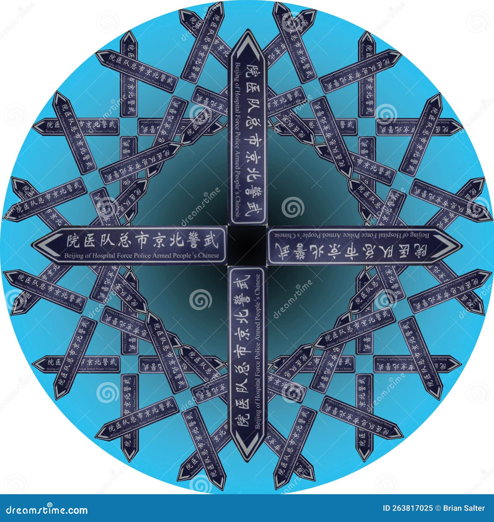 Pattern Generated from a Beijing Street Sign Stock Illustration ...