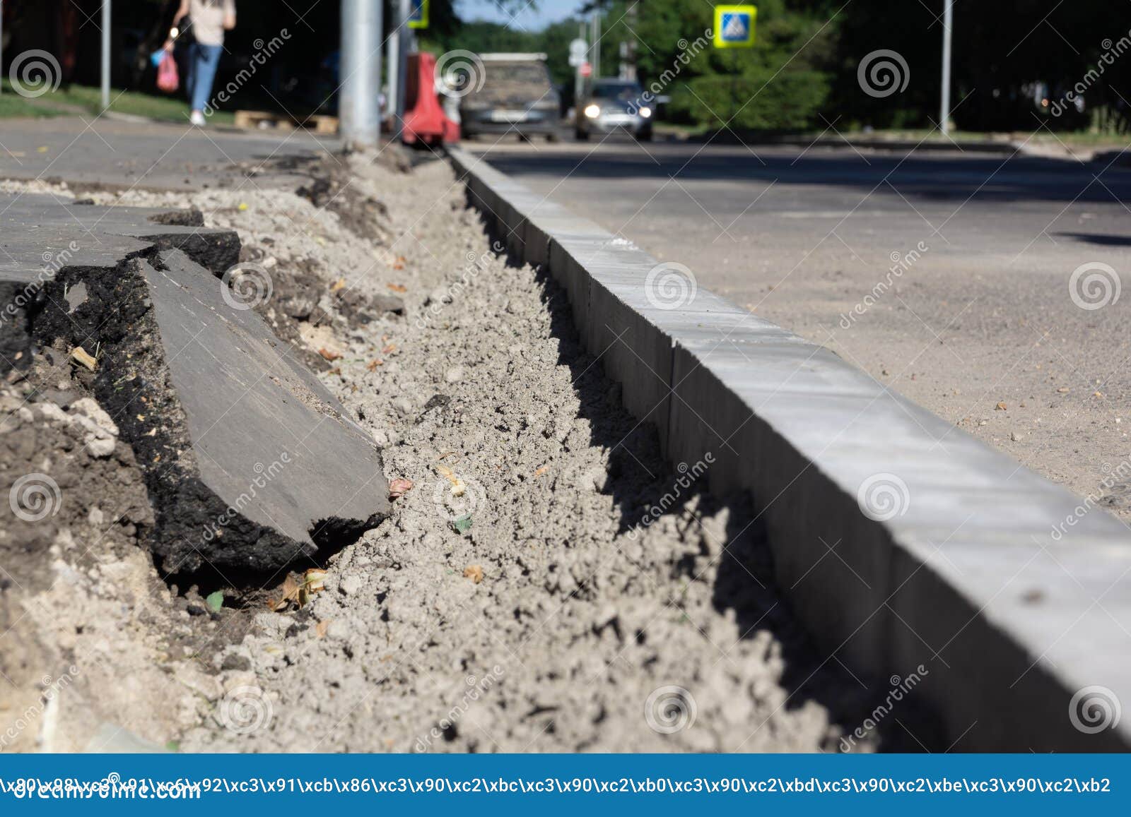 Replacement of the Curb Stone Stock Photo - Image of building, concrete ...