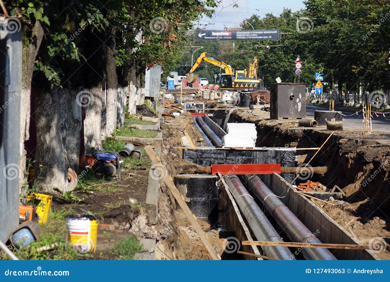 Replacement Pipes In The City.Construction Of Heating Mains For ...