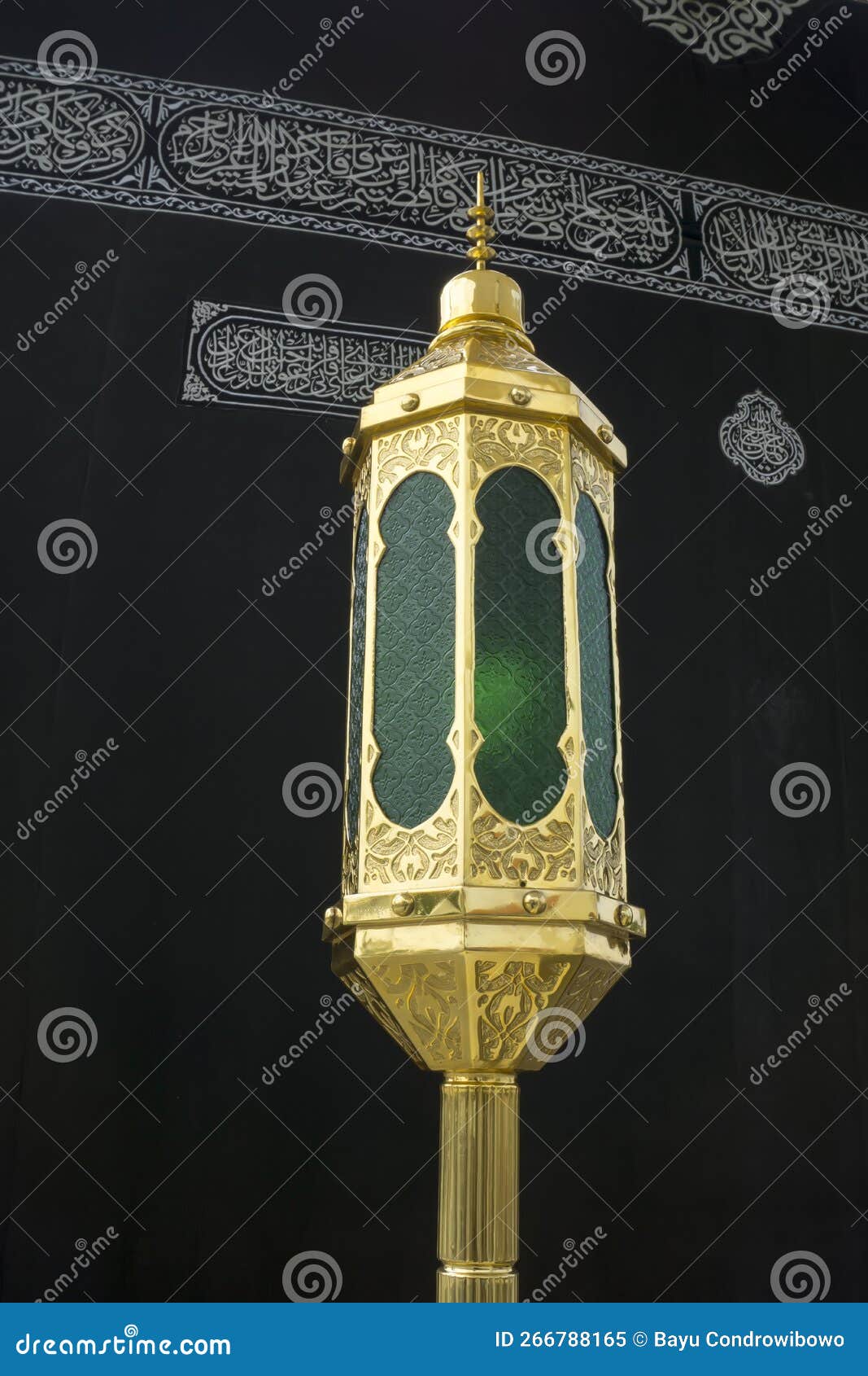 Replica Lamp Detail with Calligraphy Stock Image - Image of ...