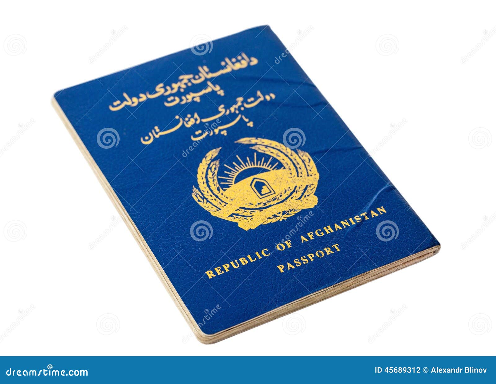 Republic of Afghanistan Passport Stock Photo - Image of immigration ...